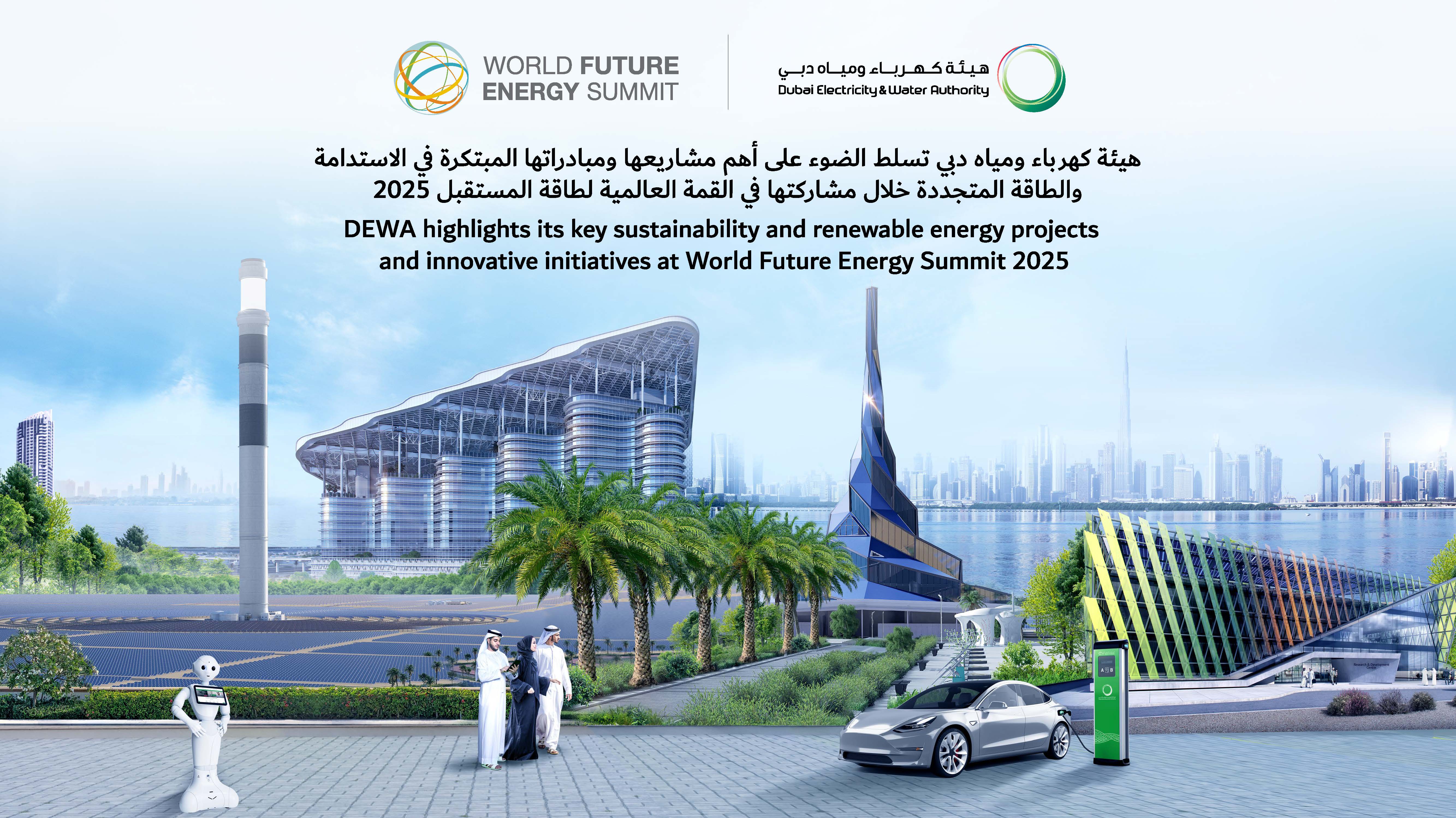 DEWA highlights its key sustainability and renewable energy projects ...