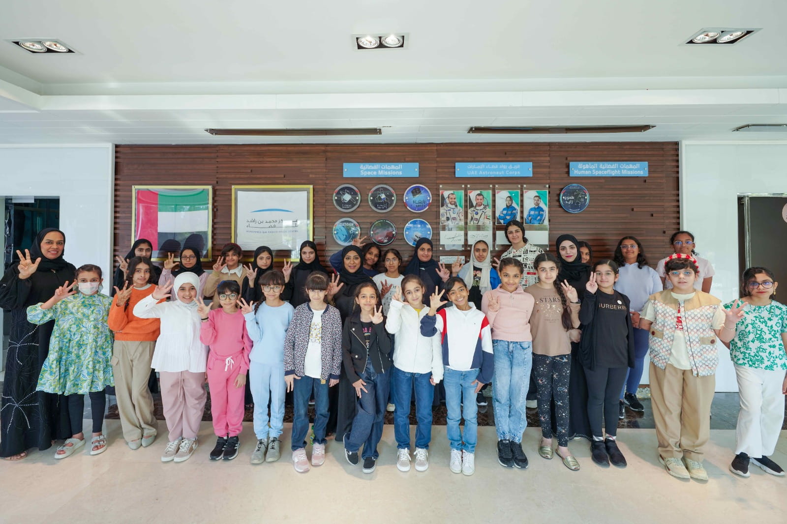 MBRSC LAUNCHES SUMMER SPACE EXPLORER CAMP 2024