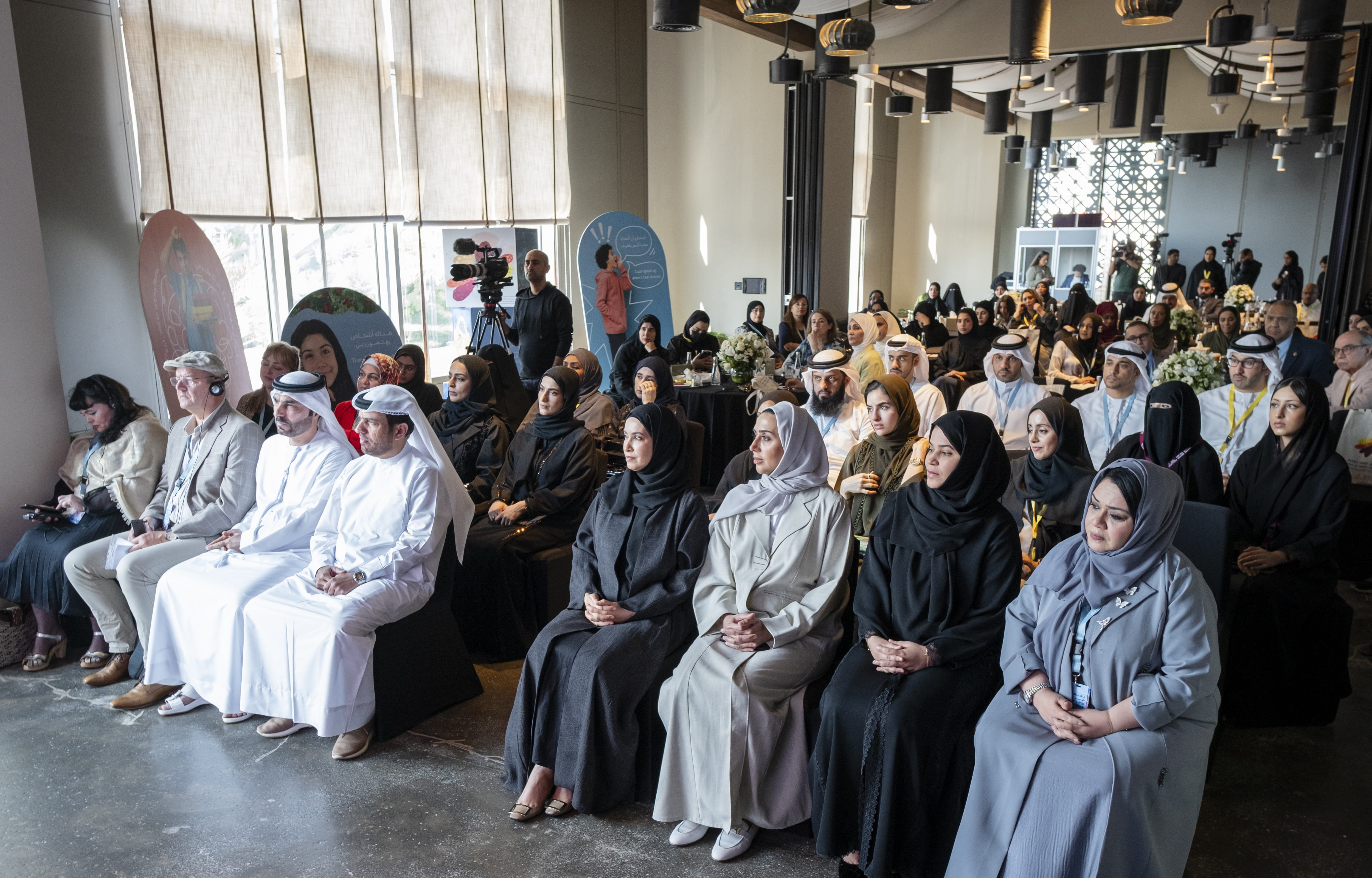 Dubai Foundation for Women and Children organises ‘Regional ...