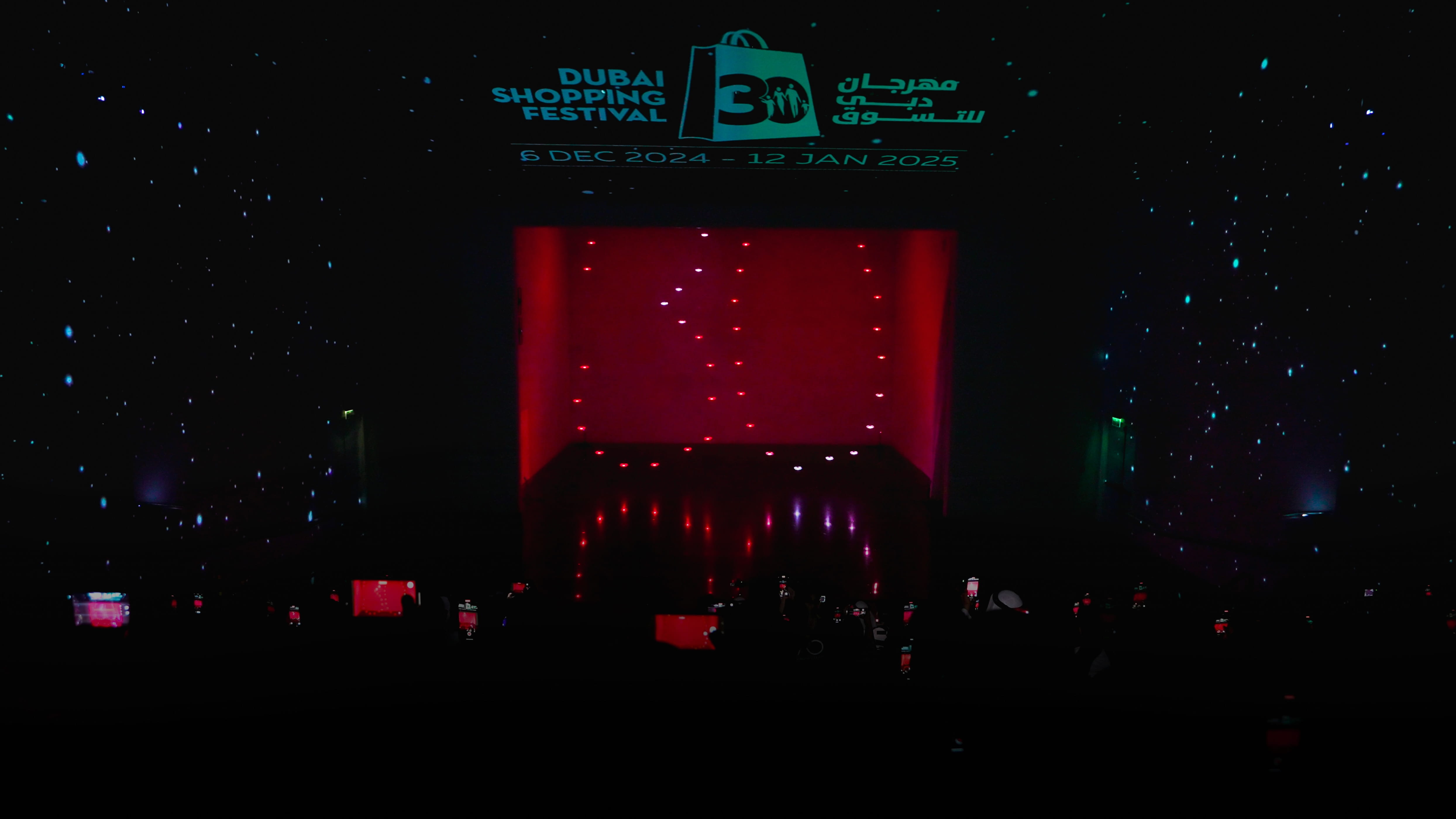 DSF unveils a spectacular preview of its biggest-ever 30th edition with ...