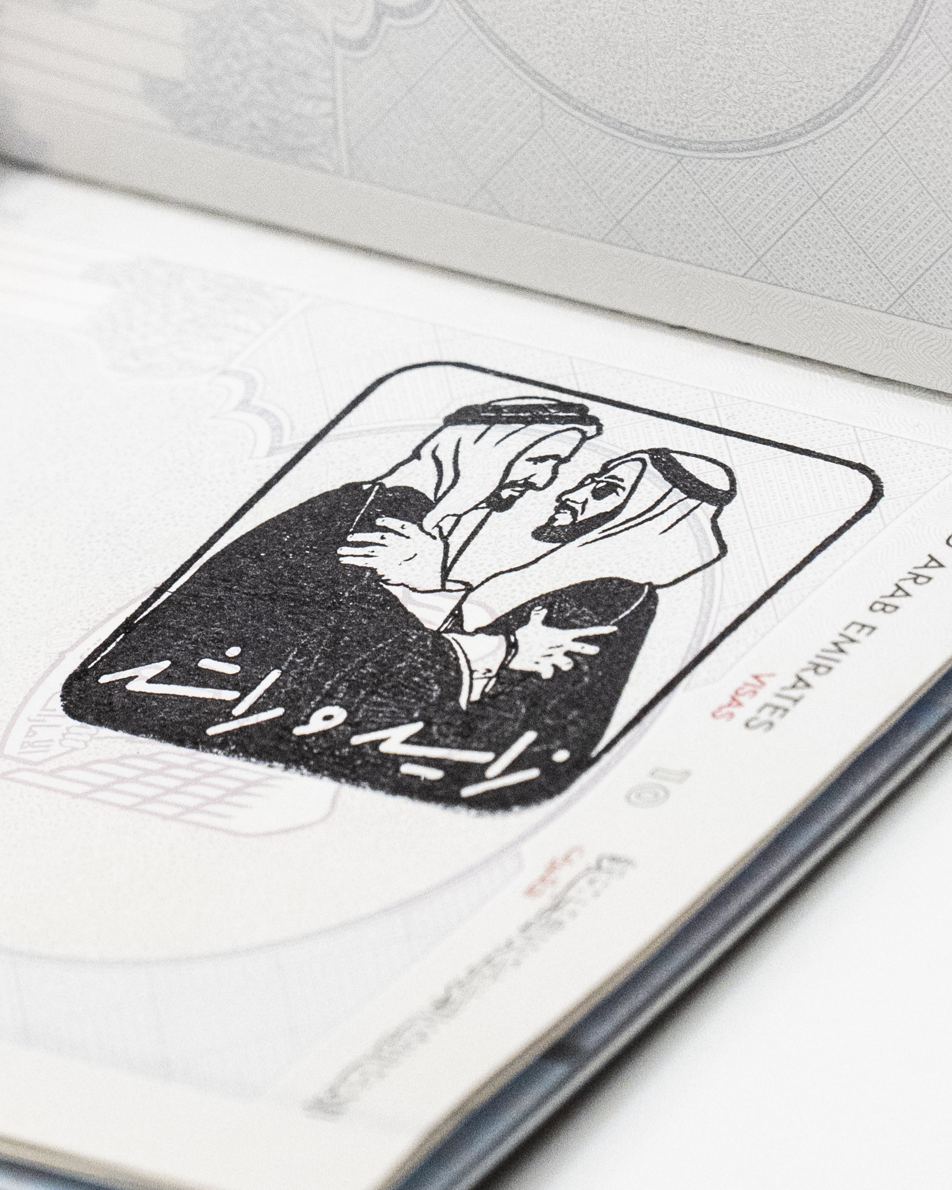 Dubai Airports welcomes travellers with a special stamp featuring the ...