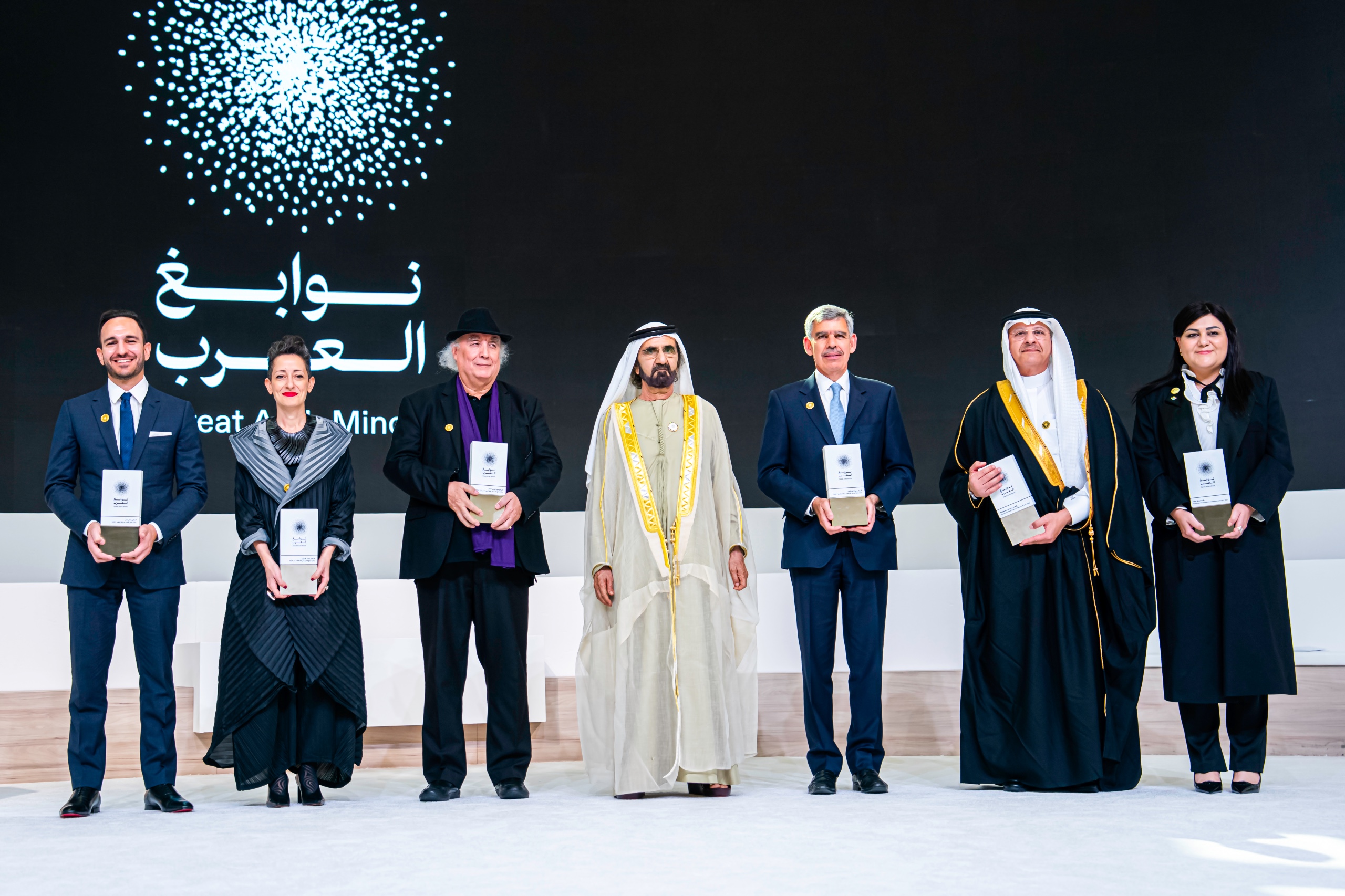 UAE launches second edition of the Great Arab Minds initiative with a ...