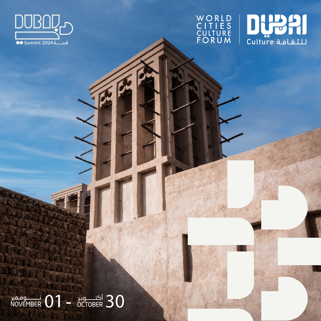 World Cities Culture Summit: Global Cities Shaping the Future of Culture