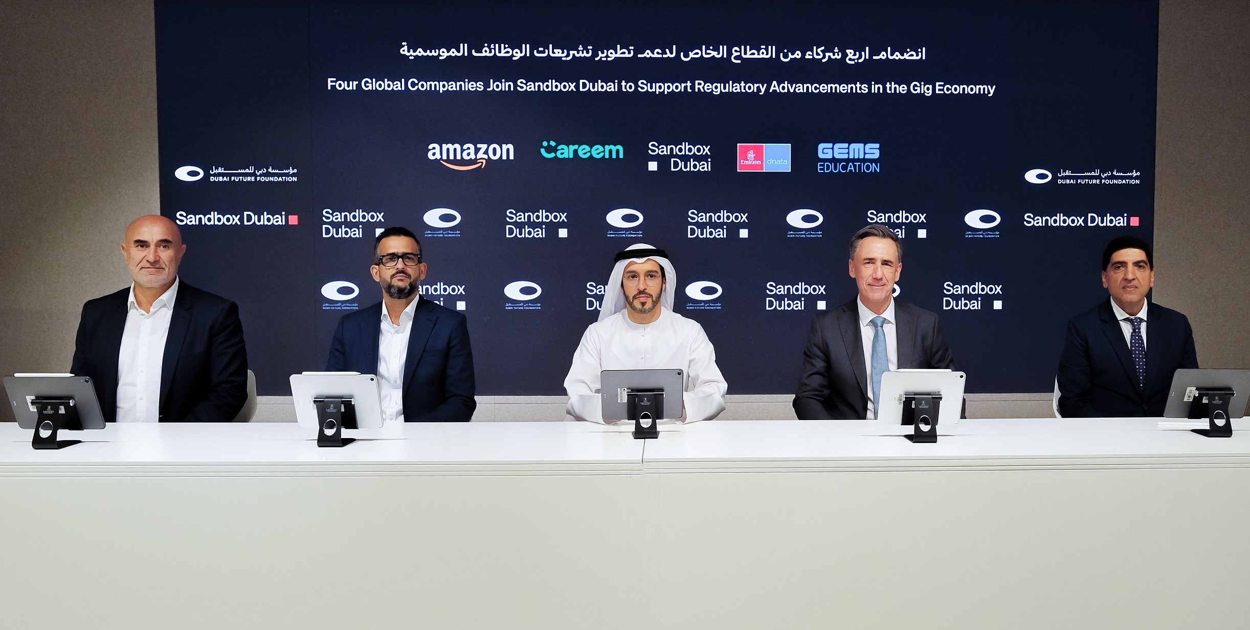 Dubai Future Foundation expands Gig Economy Sandbox with four industry ...