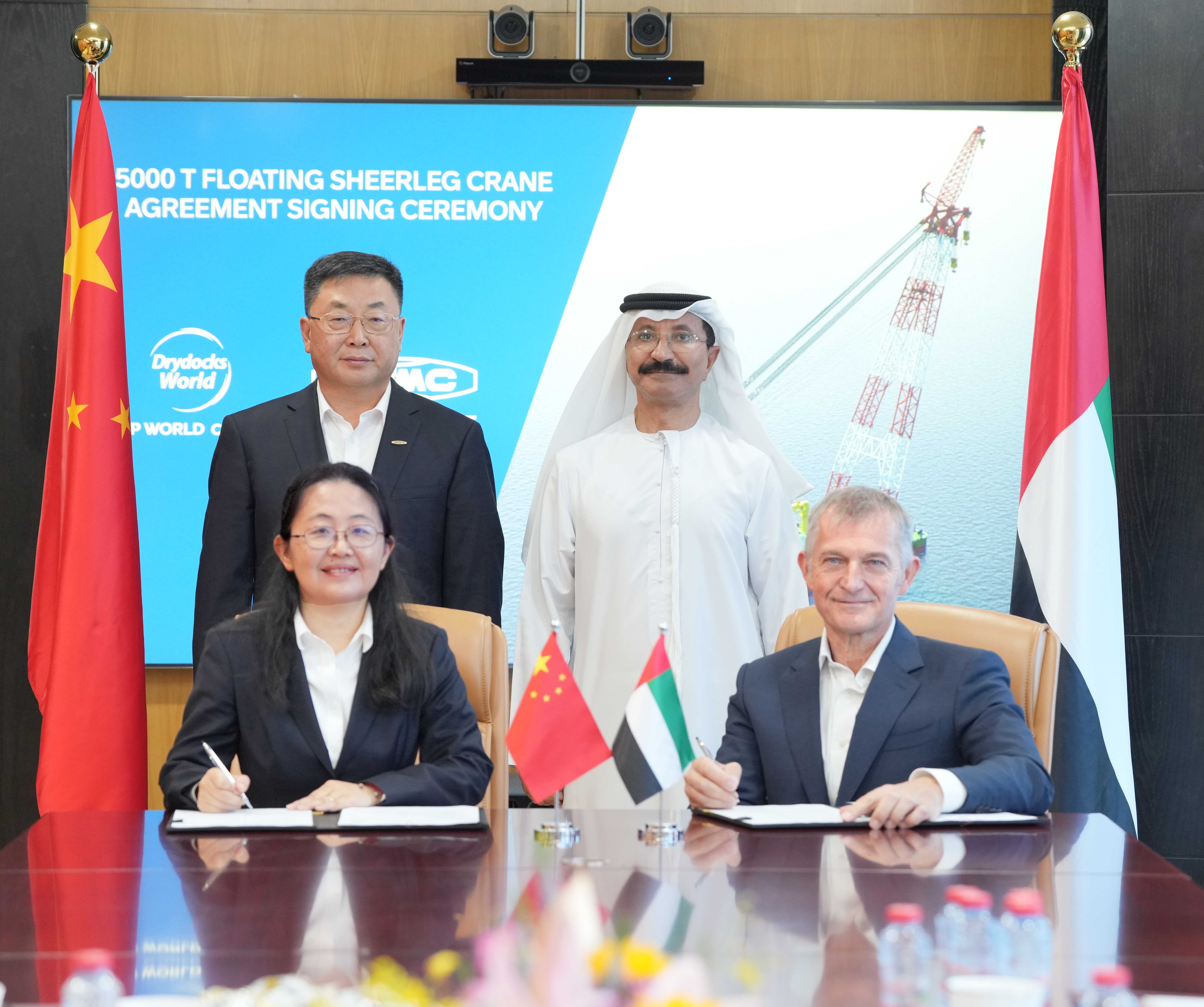 Drydocks World signs deal for the Largest Floating Sheerleg Crane in ...