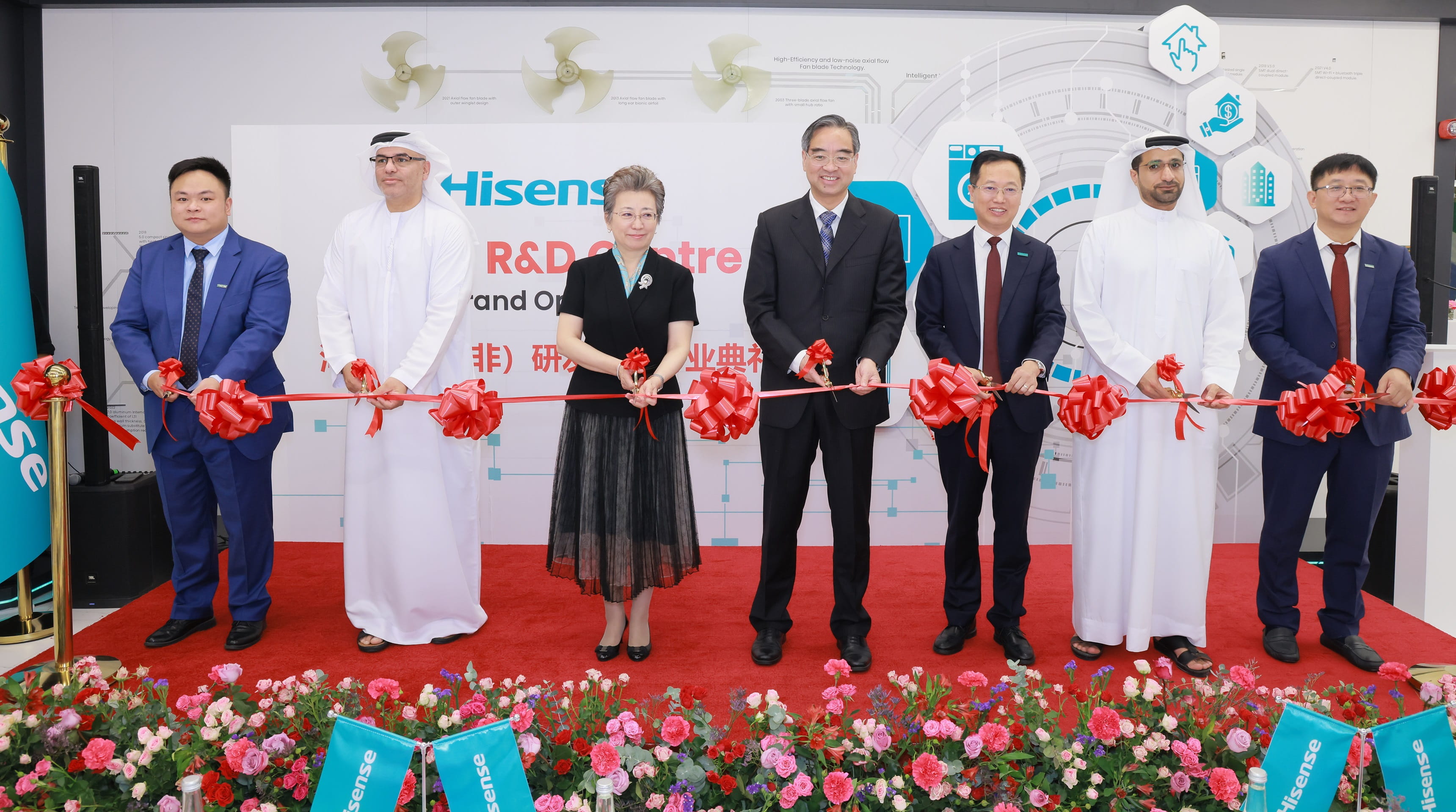 Hisense accelerates R&D with dedicated centre at Dubai Internet City