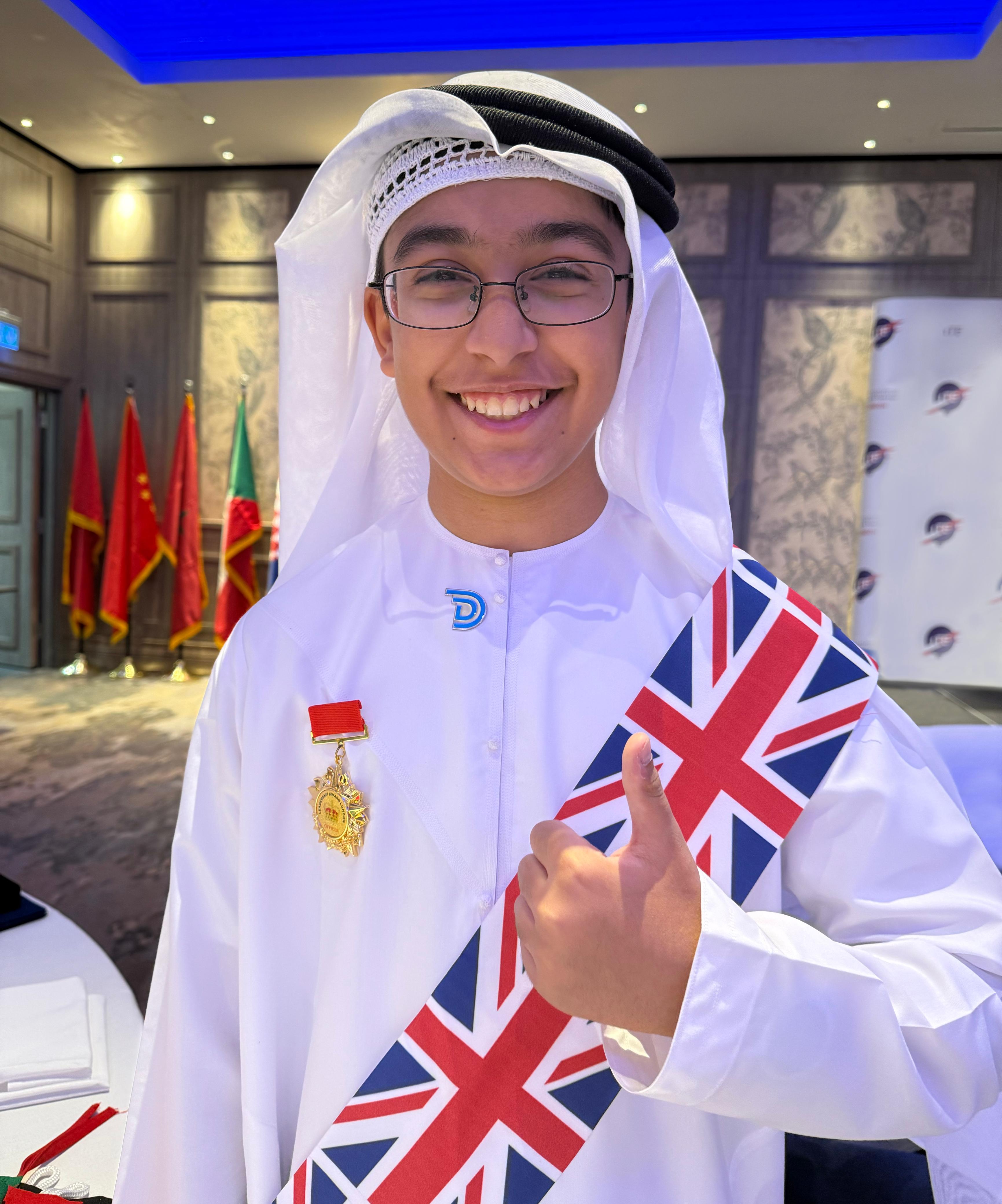 Emirati student Ali Al Loughani receives ‘Leadership Medal’ and two ...