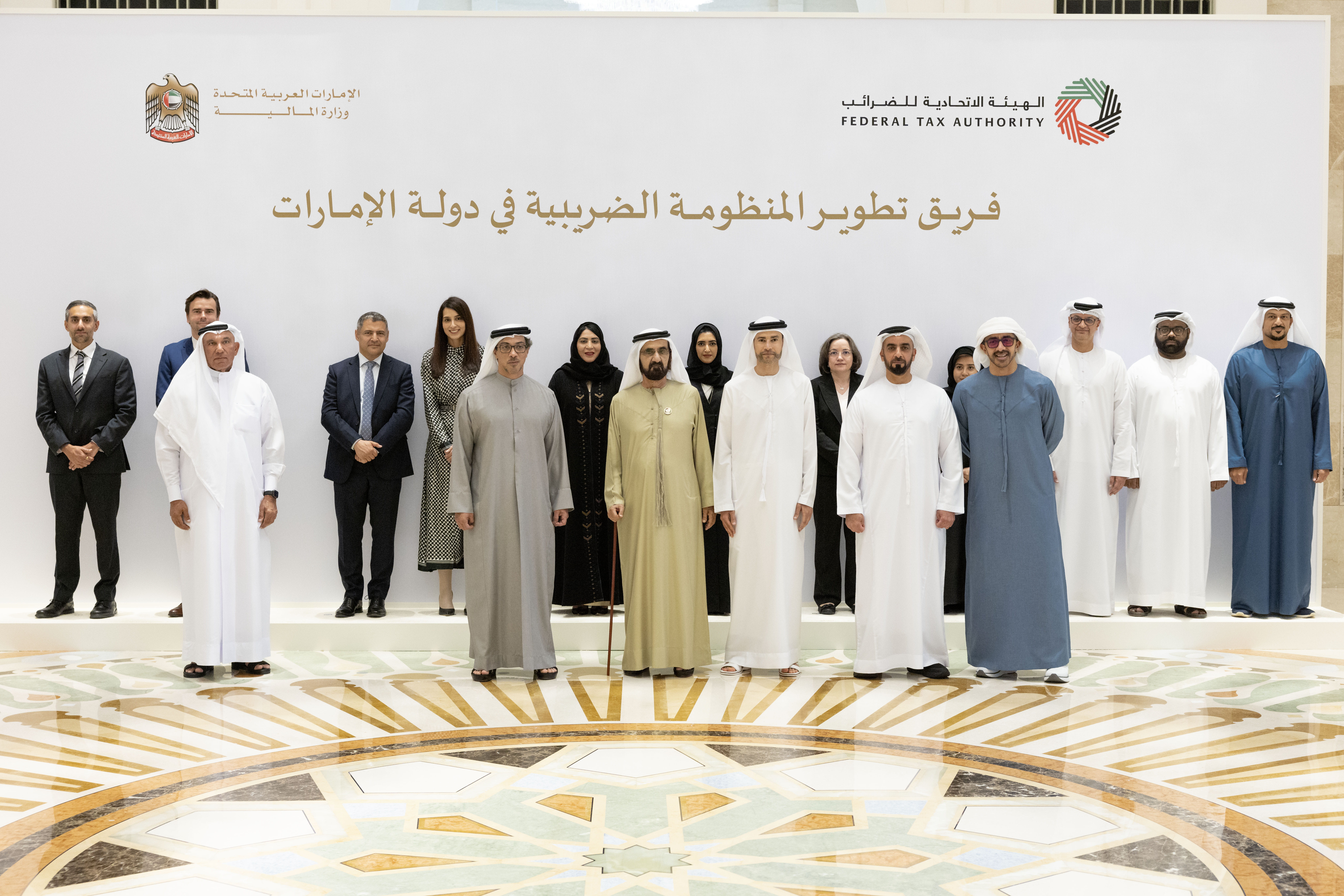 Mohammed bin Rashid chairs UAE Cabinet meeting