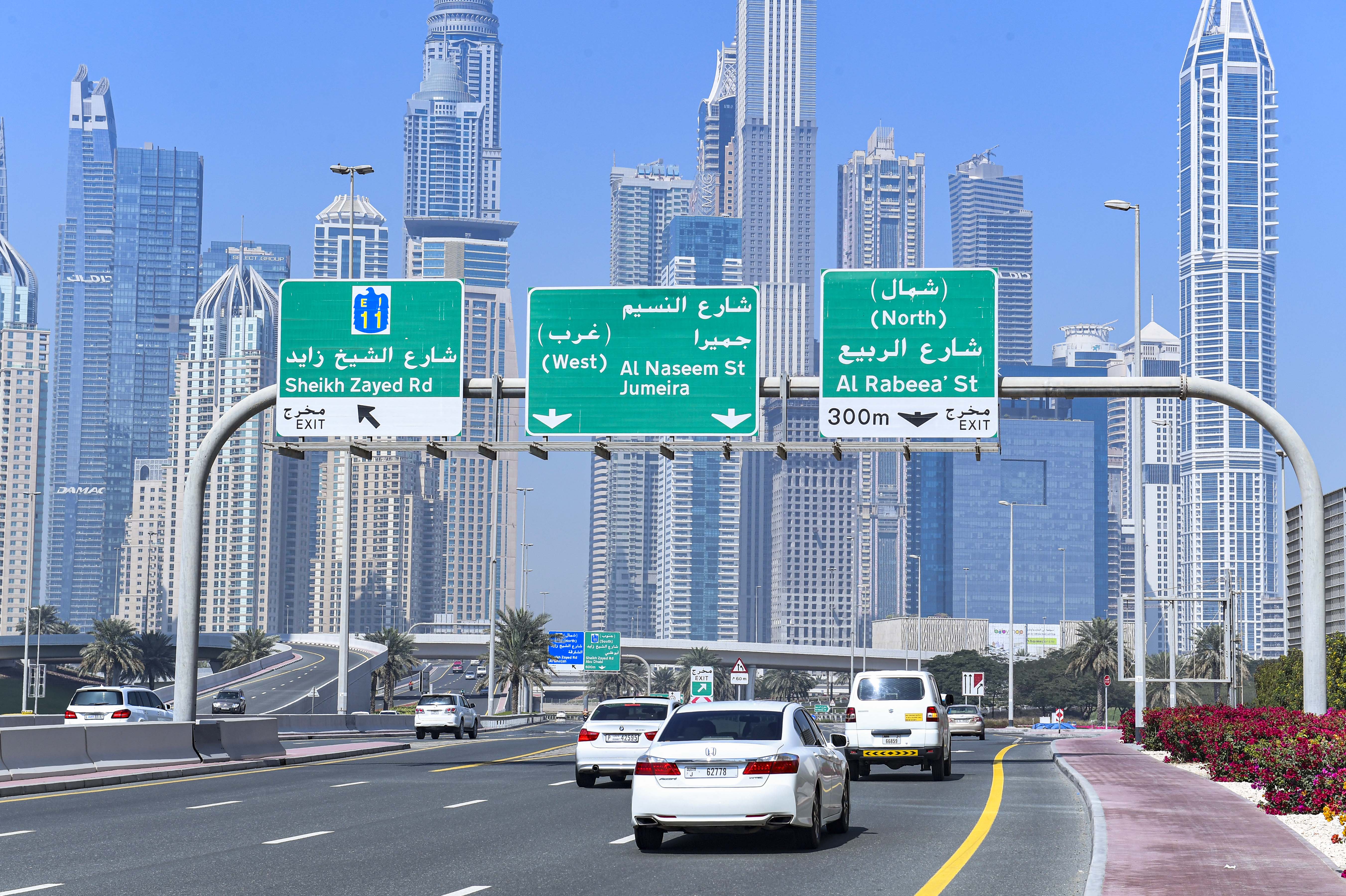 RTA launches A Smart Digital Platform to monitor and analyse traffic in ...