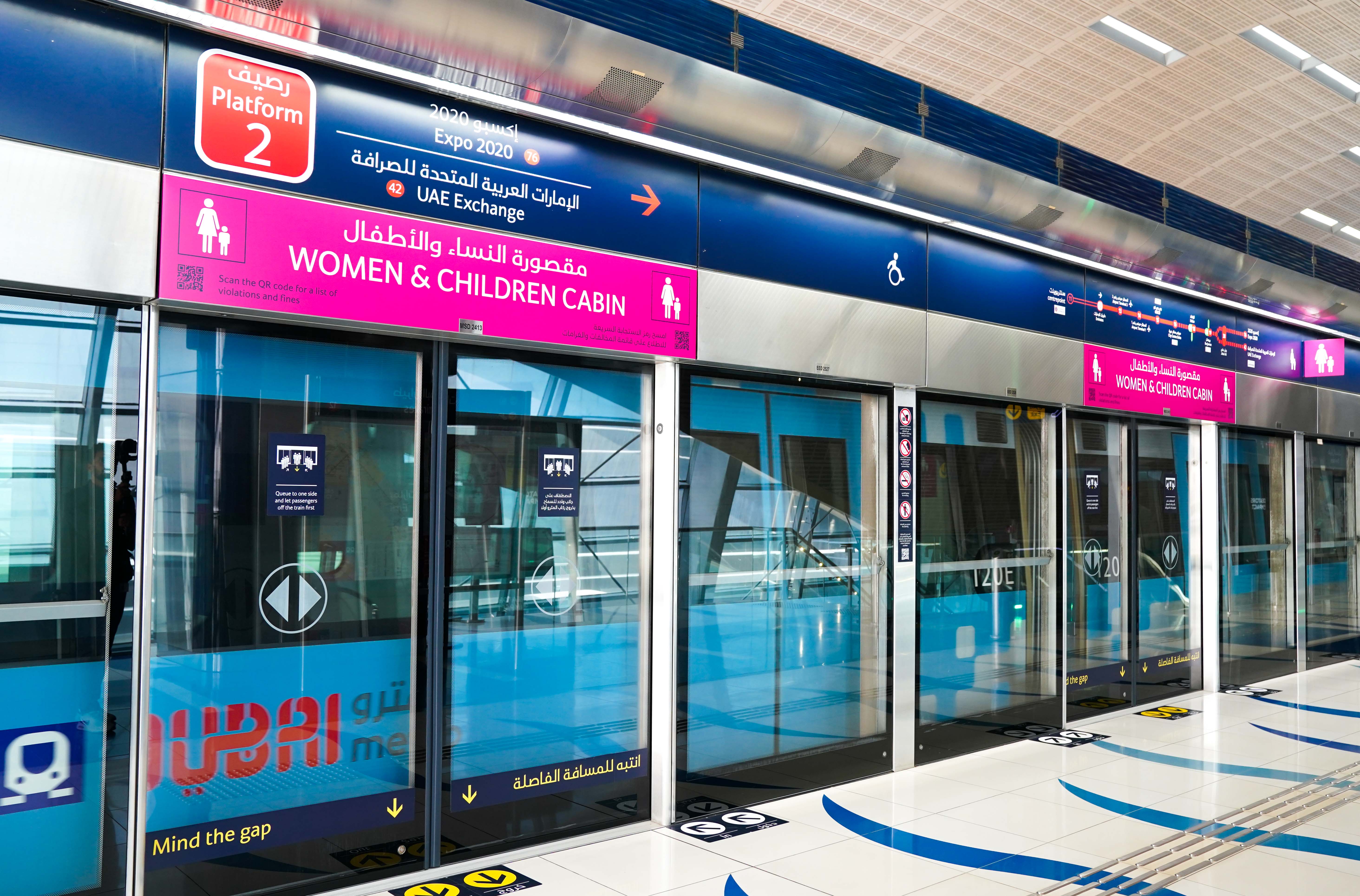 RTA Upgrades Wayfinding Signage Across Dubai Metro Stations, Replacing ...