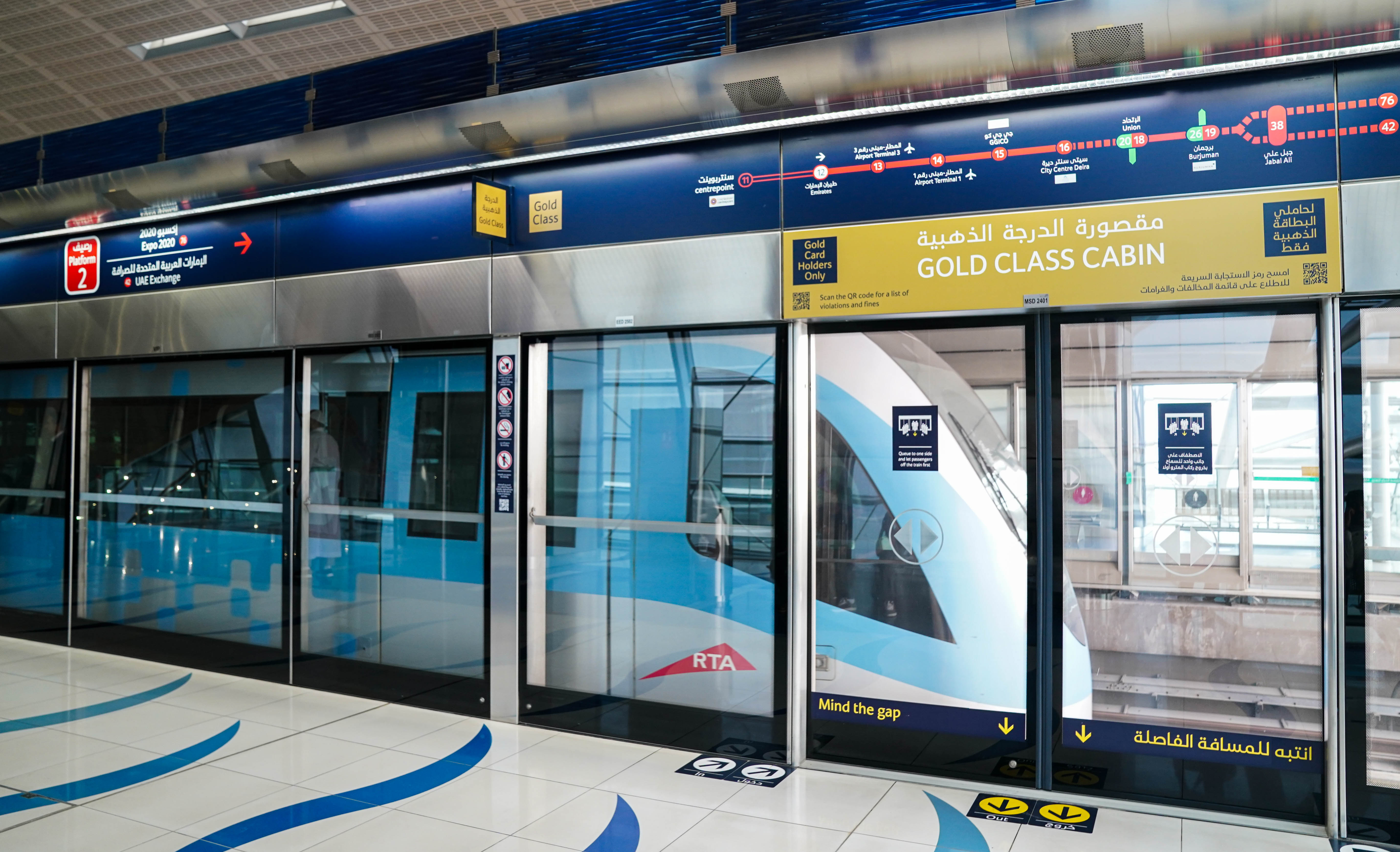RTA Upgrades Wayfinding Signage Across Dubai Metro Stations, Replacing ...