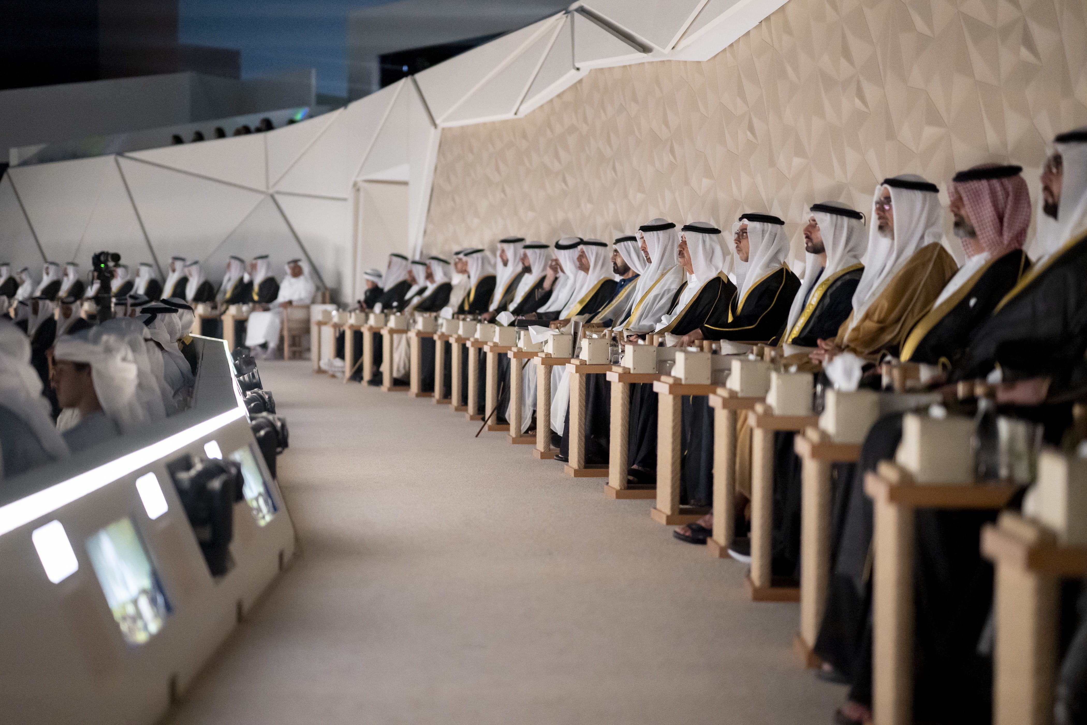 UAE President, Rulers, Sheikhs attend official 54th Eid Al Etihad ...