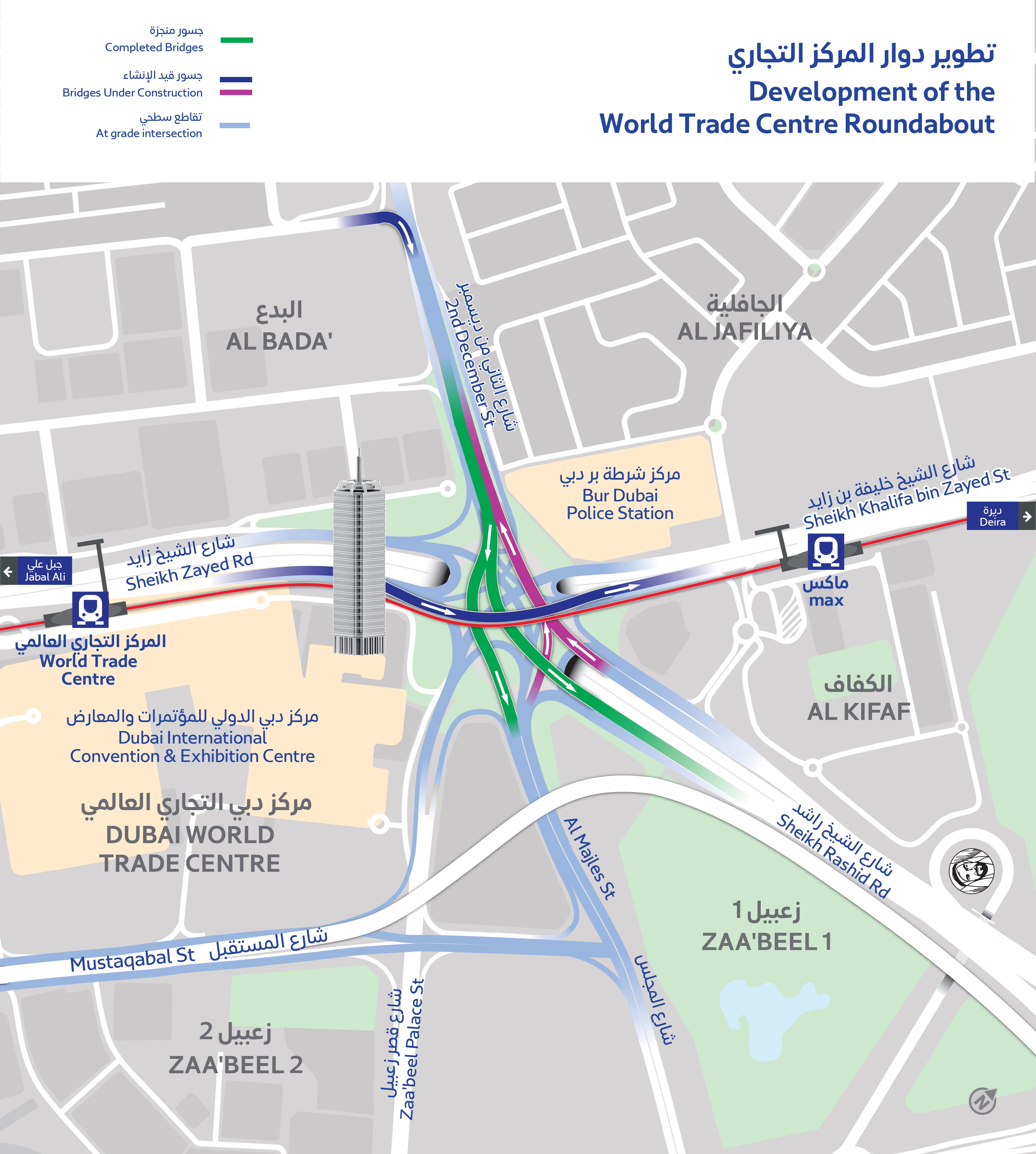 RTA Opens Two Bridges as Part of Trade Centre Roundabout Development