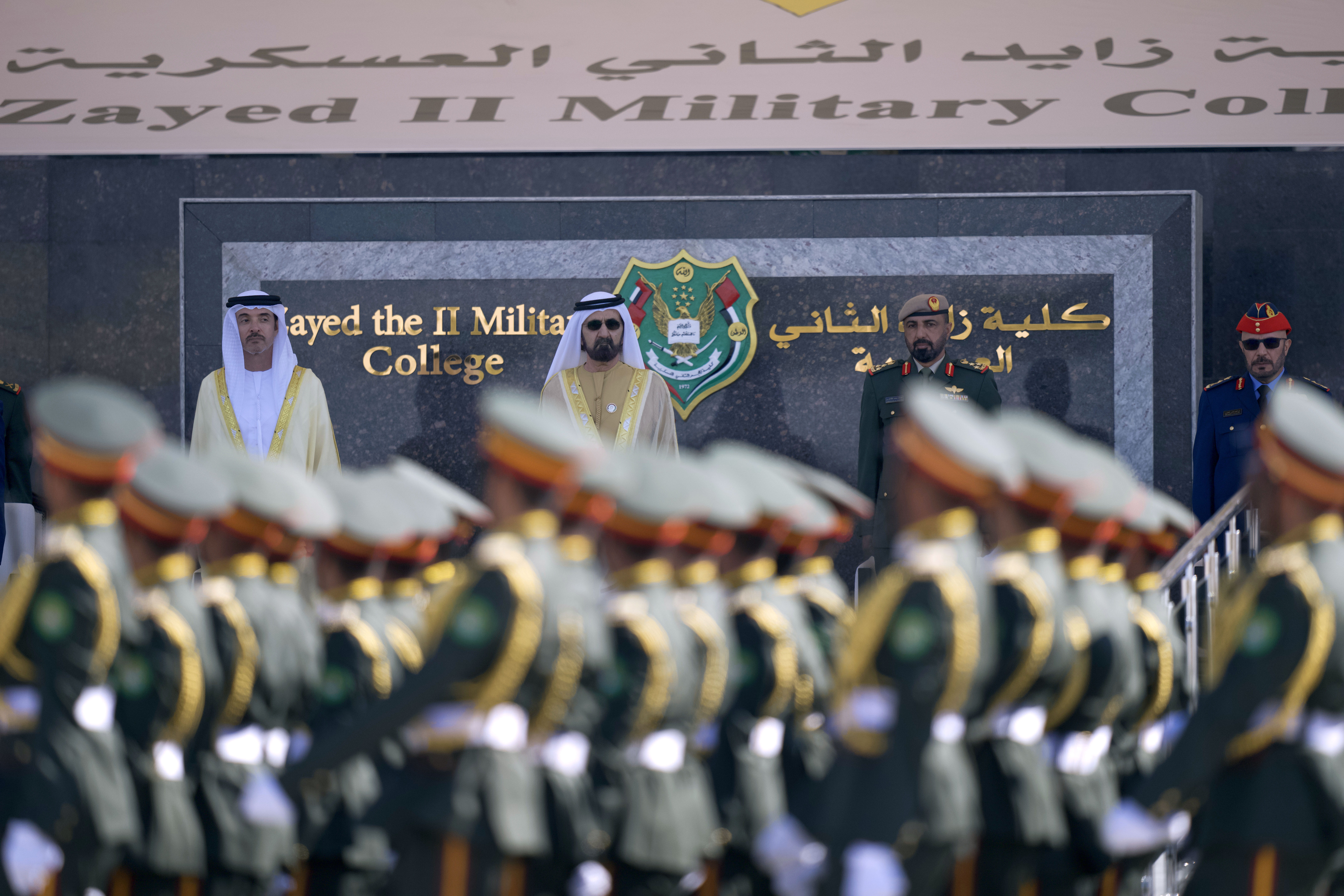 Mohammed bin Rashid attends graduation ceremony at the Zayed II ...