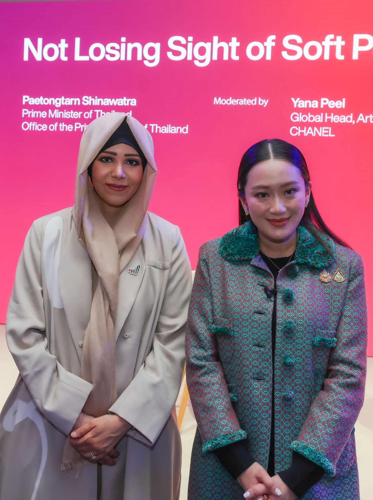 Latifa bint Mohammed meets Thailand Prime Minister at WEF