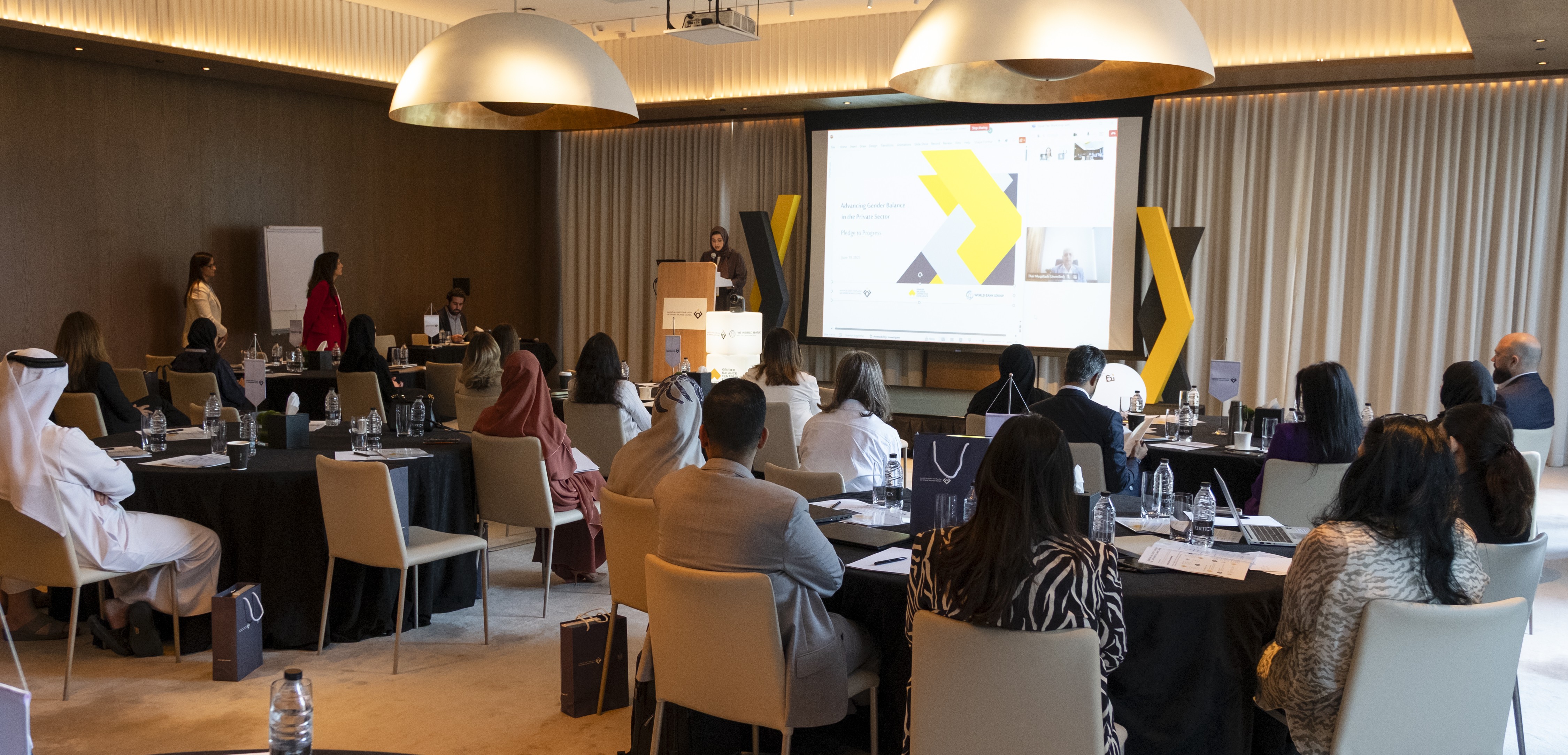 UAE Gender Balance Council, in collaboration with the World Bank, hosts ...