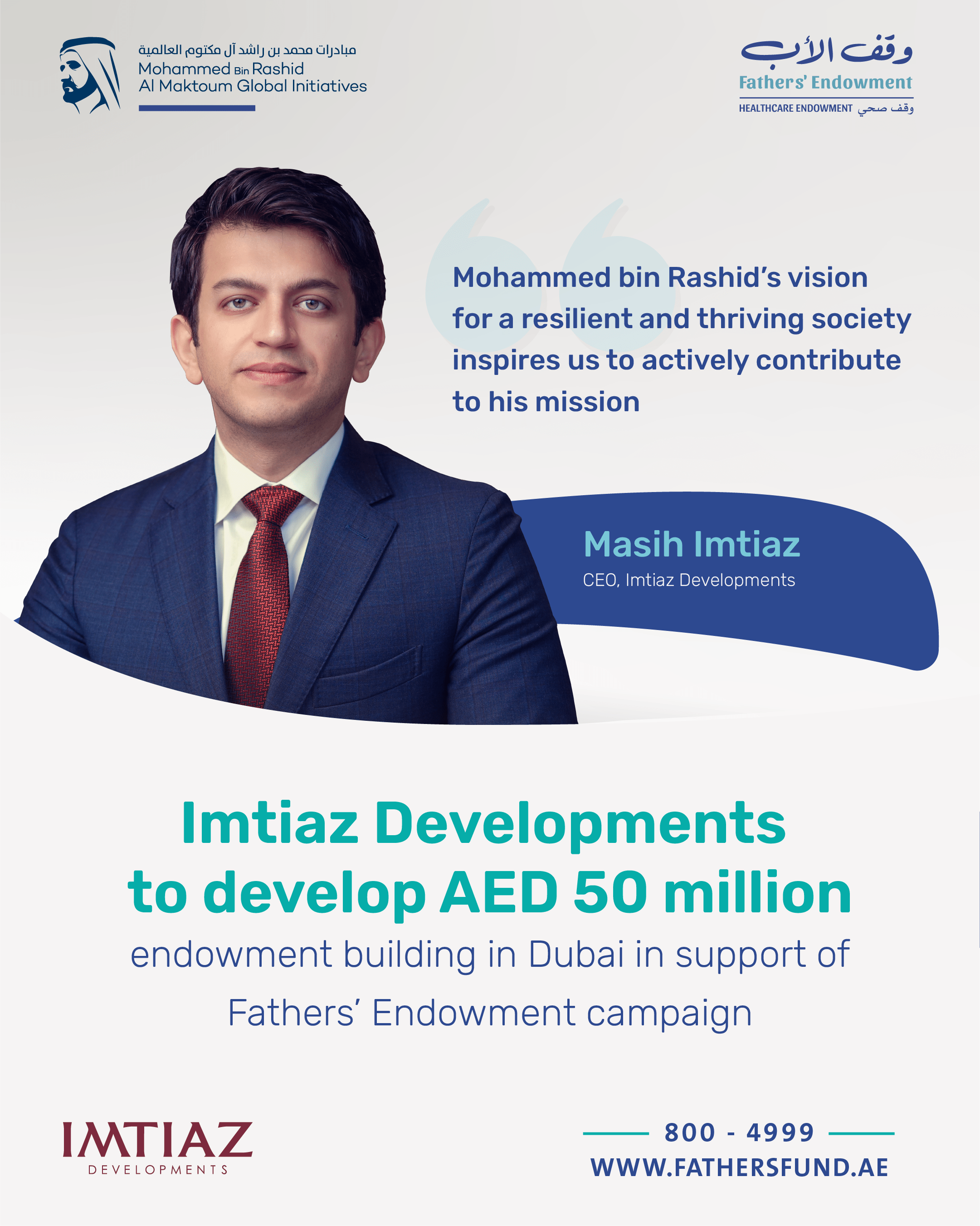 Imtiaz Developments Contributes AED 50 million in support of Fathers ...