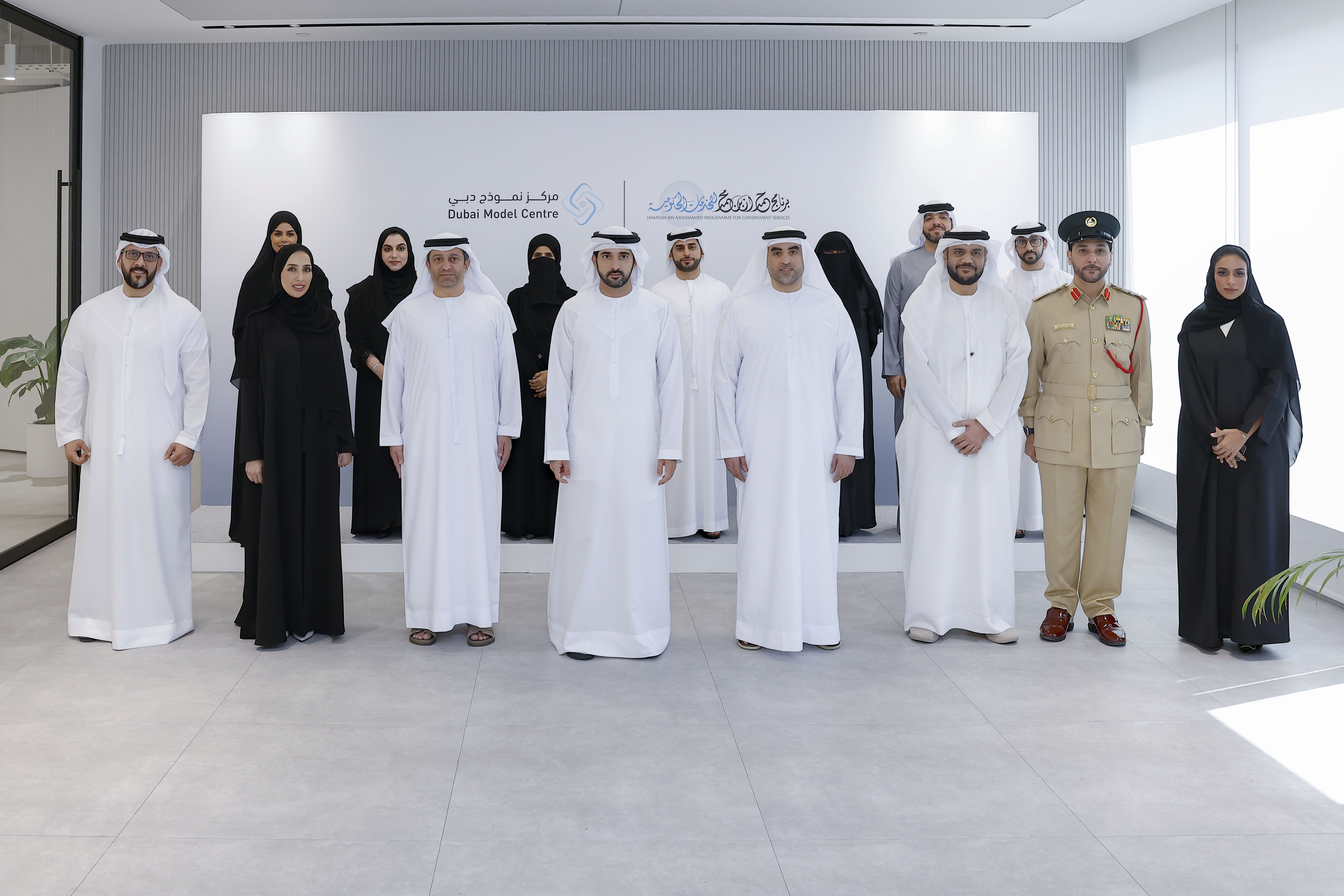 Hamdan bin Mohammed: Dubai delivers government service excellence ...