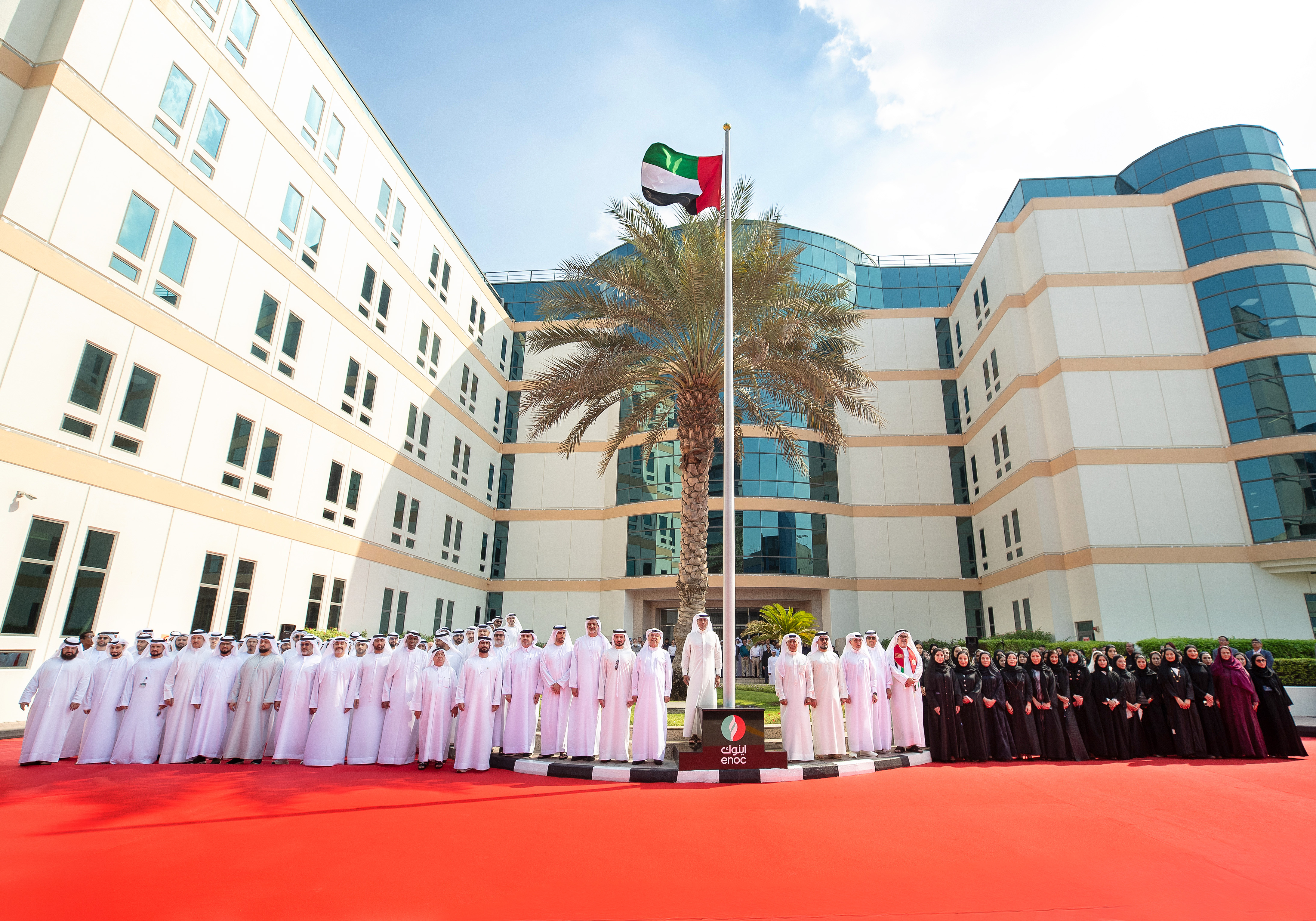 ENOC Group joins the Nation in renewing the Pledge to the UAE Flag