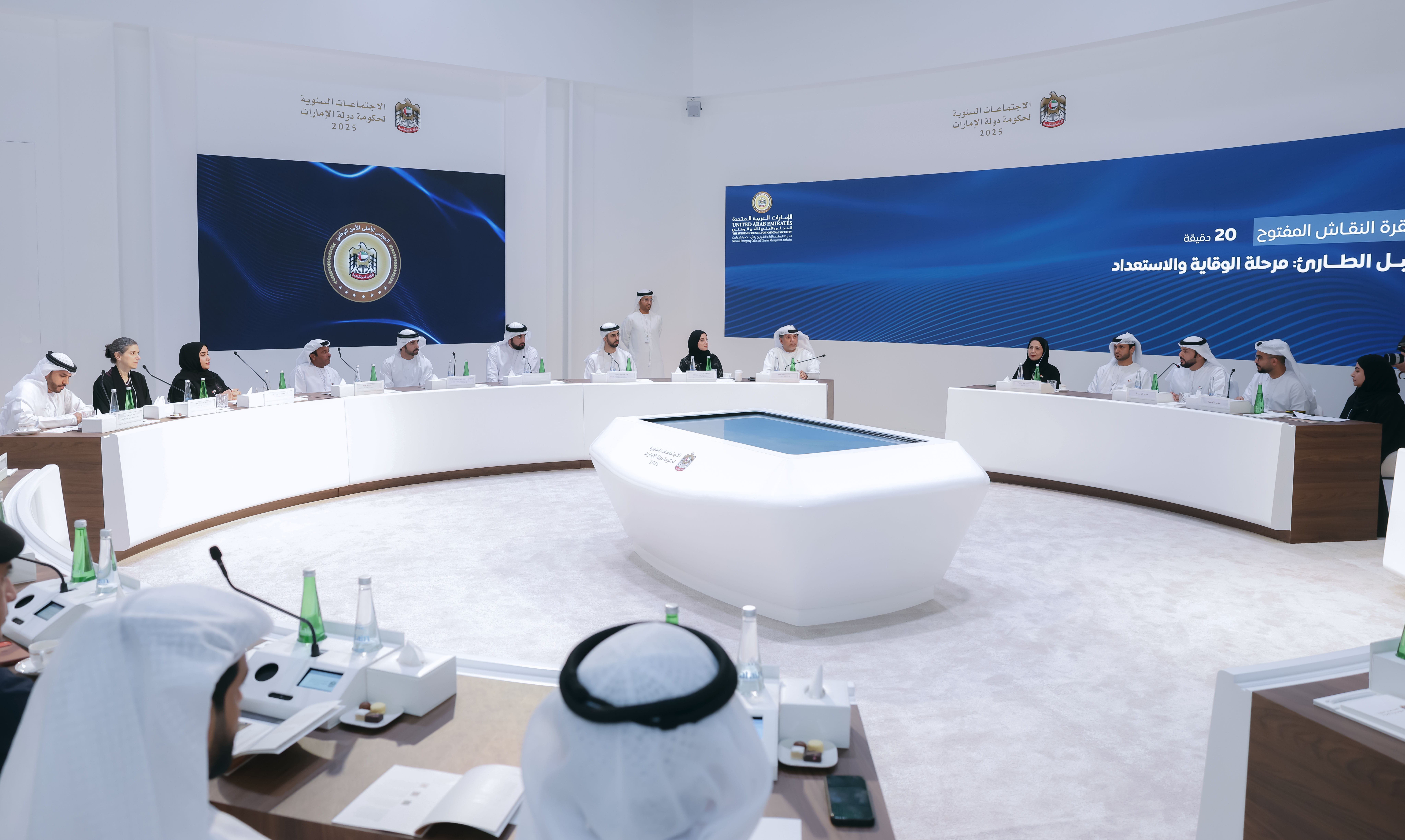 Hamdan bin Mohammed attends part of national, multi-sector exercise