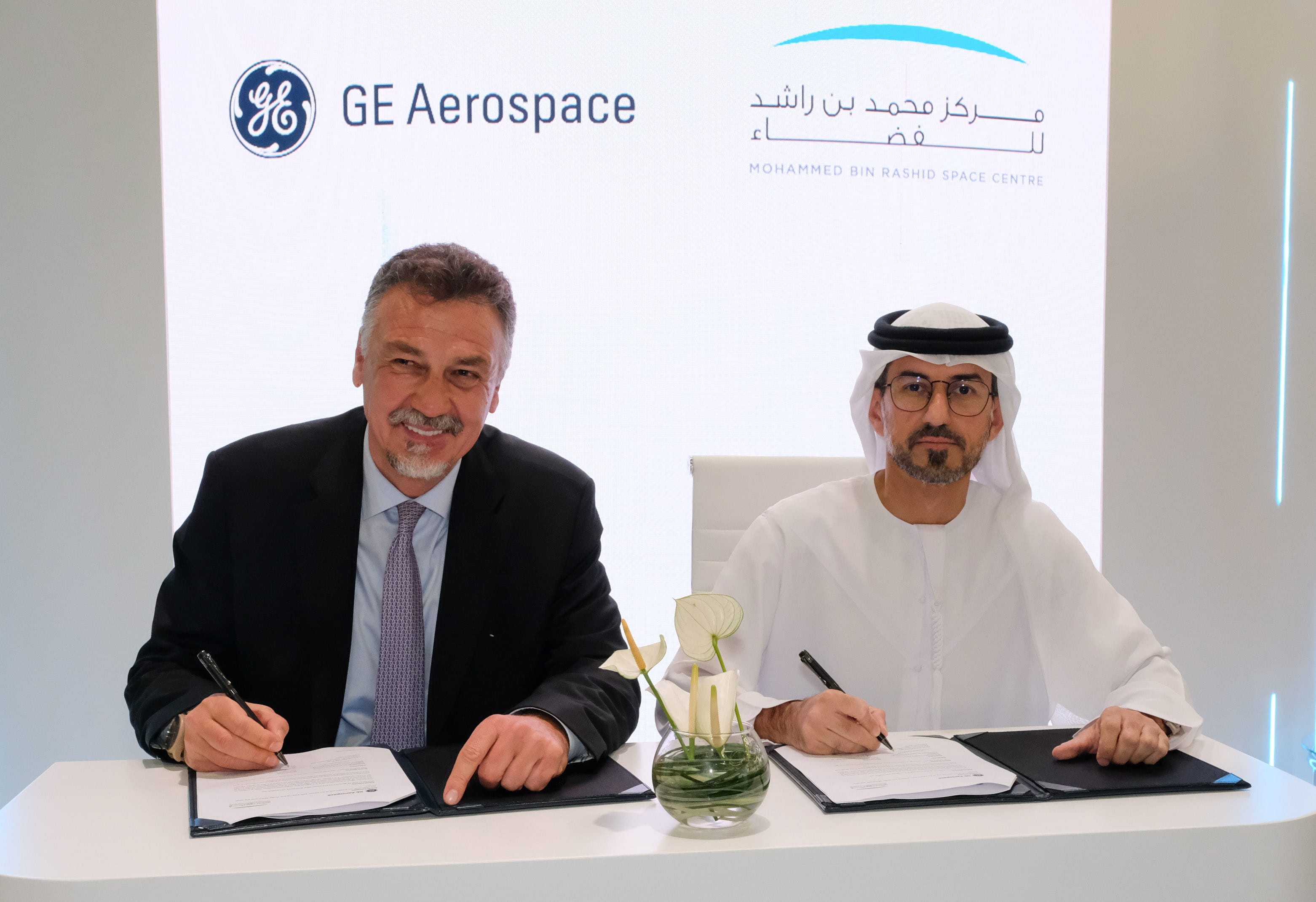 GE Aerospace and MBRSC Join Forces to Empower UAE Talent and Advance ...