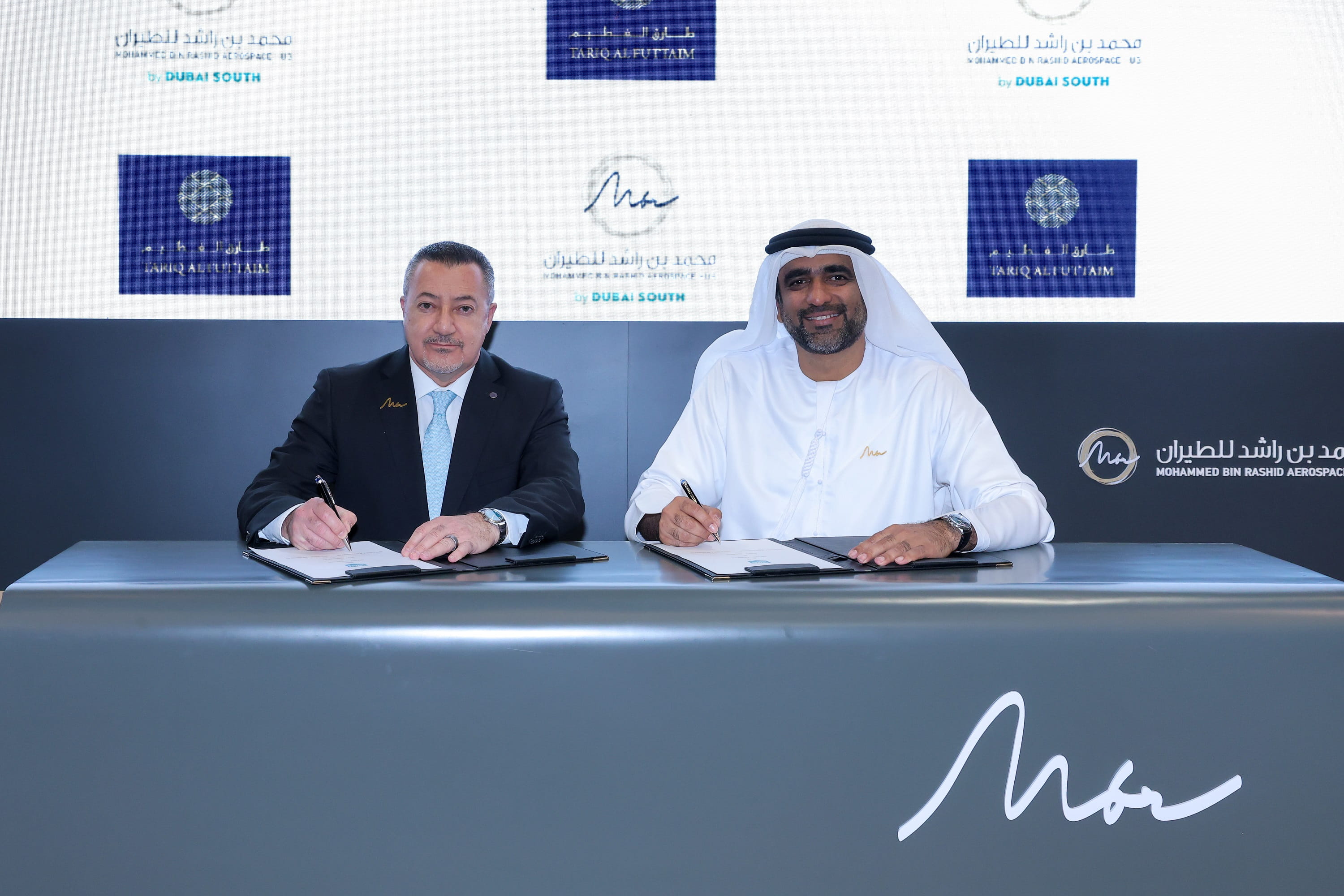 Mohammed bin Rashid Aerospace Hub signs agreement with Tariq Al Futtaim ...