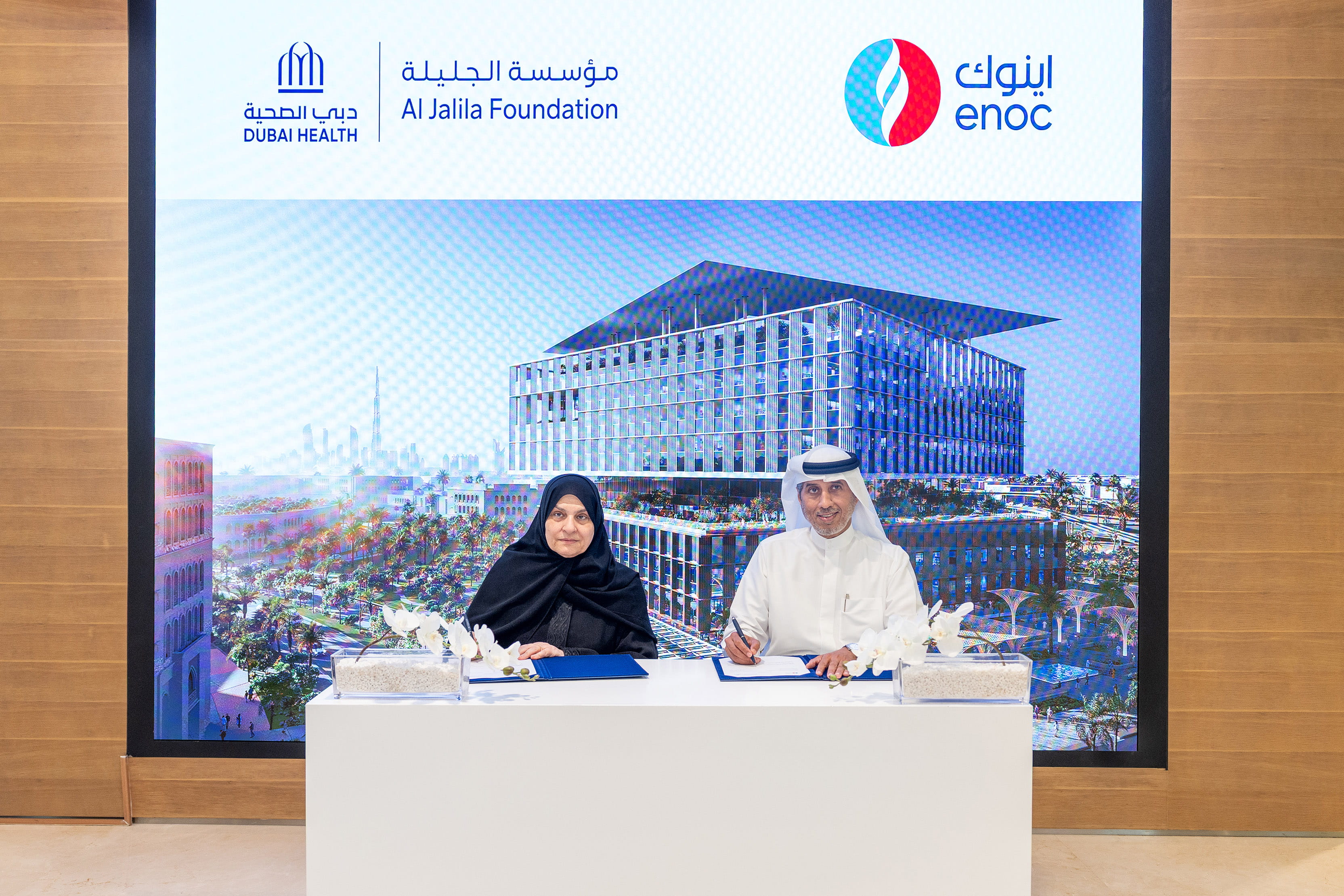 ENOC Donates AED 50 Million to Hamdan Bin Rashid Cancer Hospital
