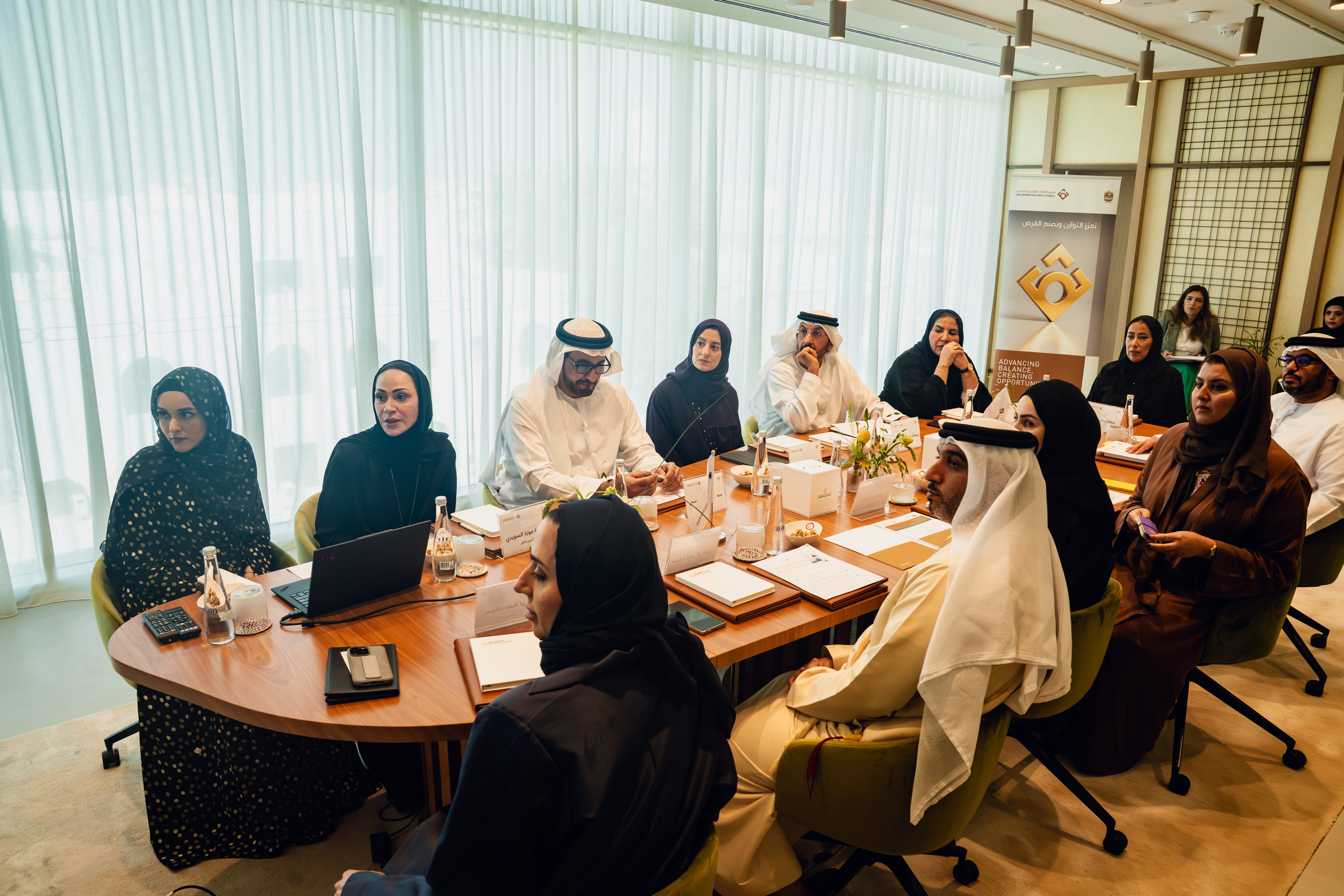 UAE Gender Balance Council holds second meeting of 2025
