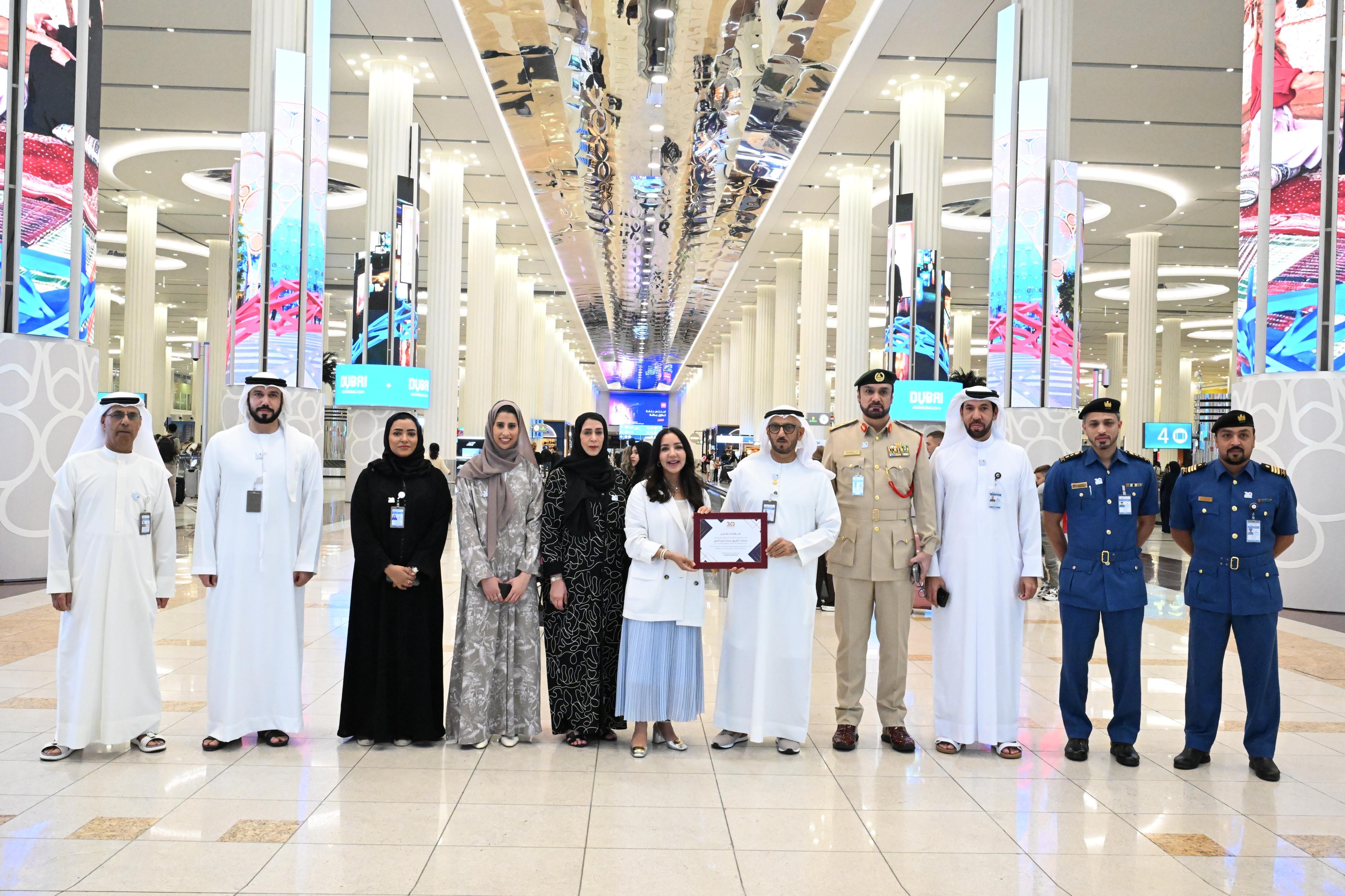GDRFA Dubai, Global Village to Feature 30th Anniversary Logo on Visas ...