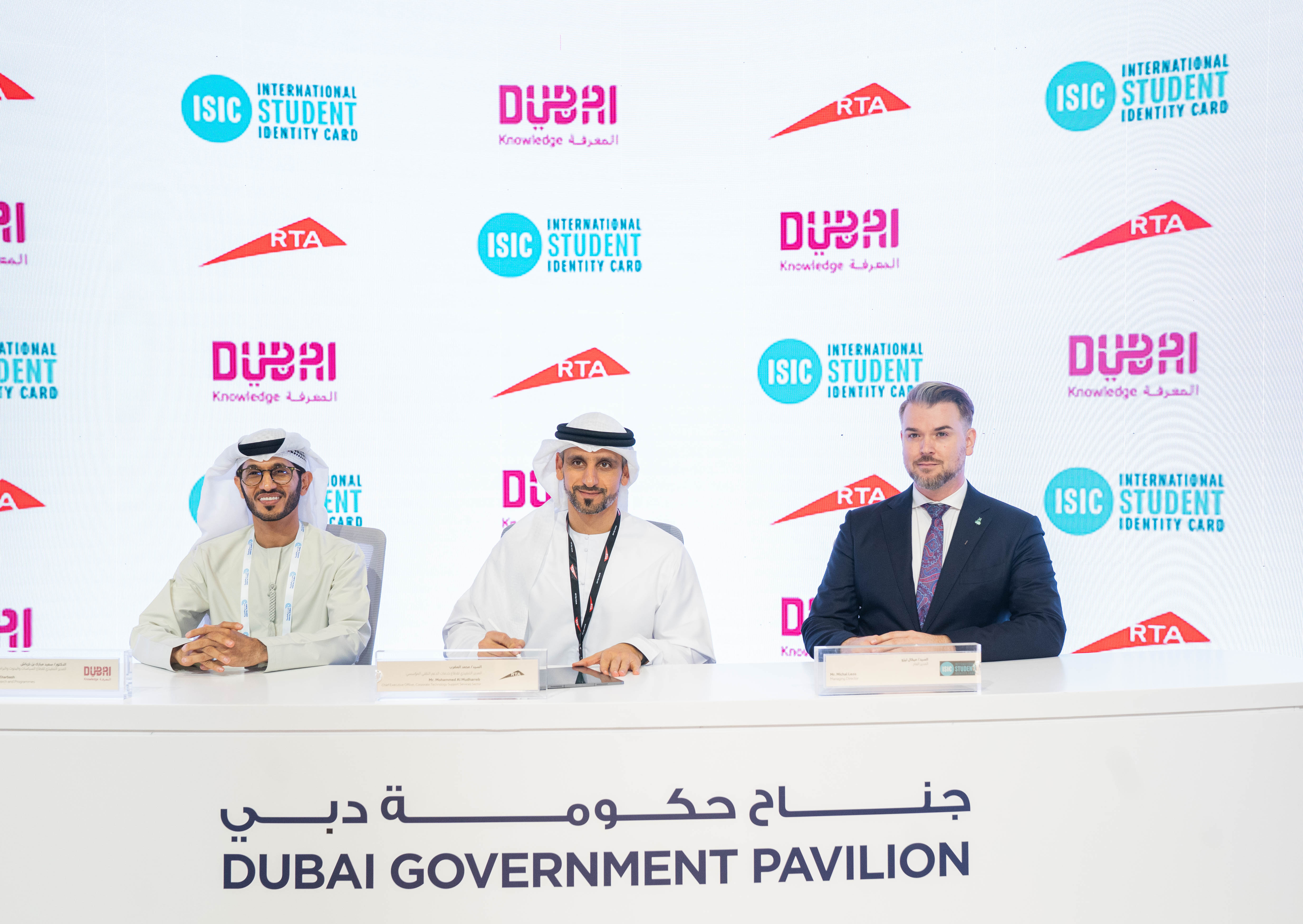 RTA signs MoUs with KHDA, Parkin and PayPal at GITEX Global 2025