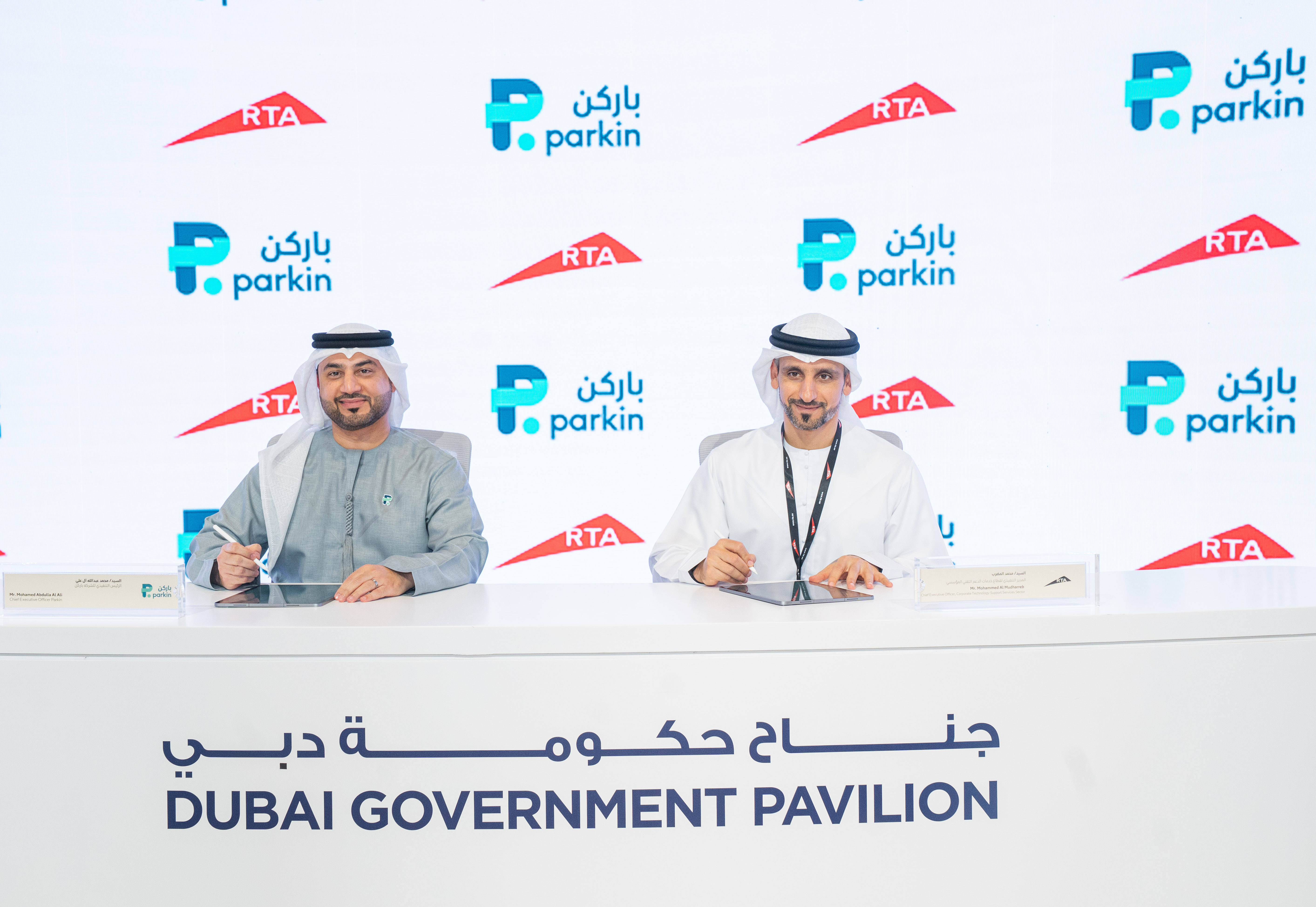 RTA signs MoUs with KHDA, Parkin and PayPal at GITEX Global 2025