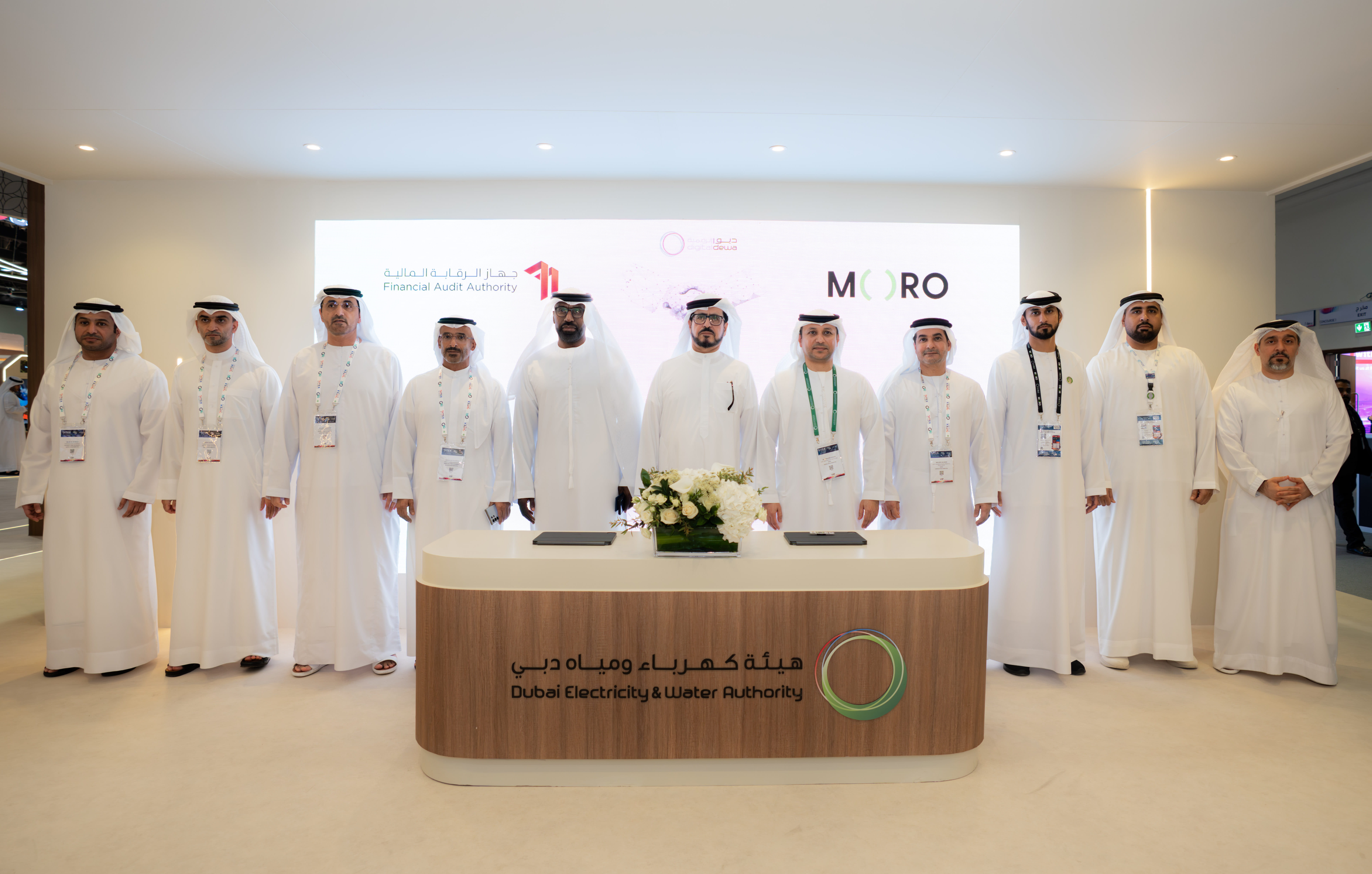 Moro Hub Signs Strategic MoU with Dubai Financial Audit Authority