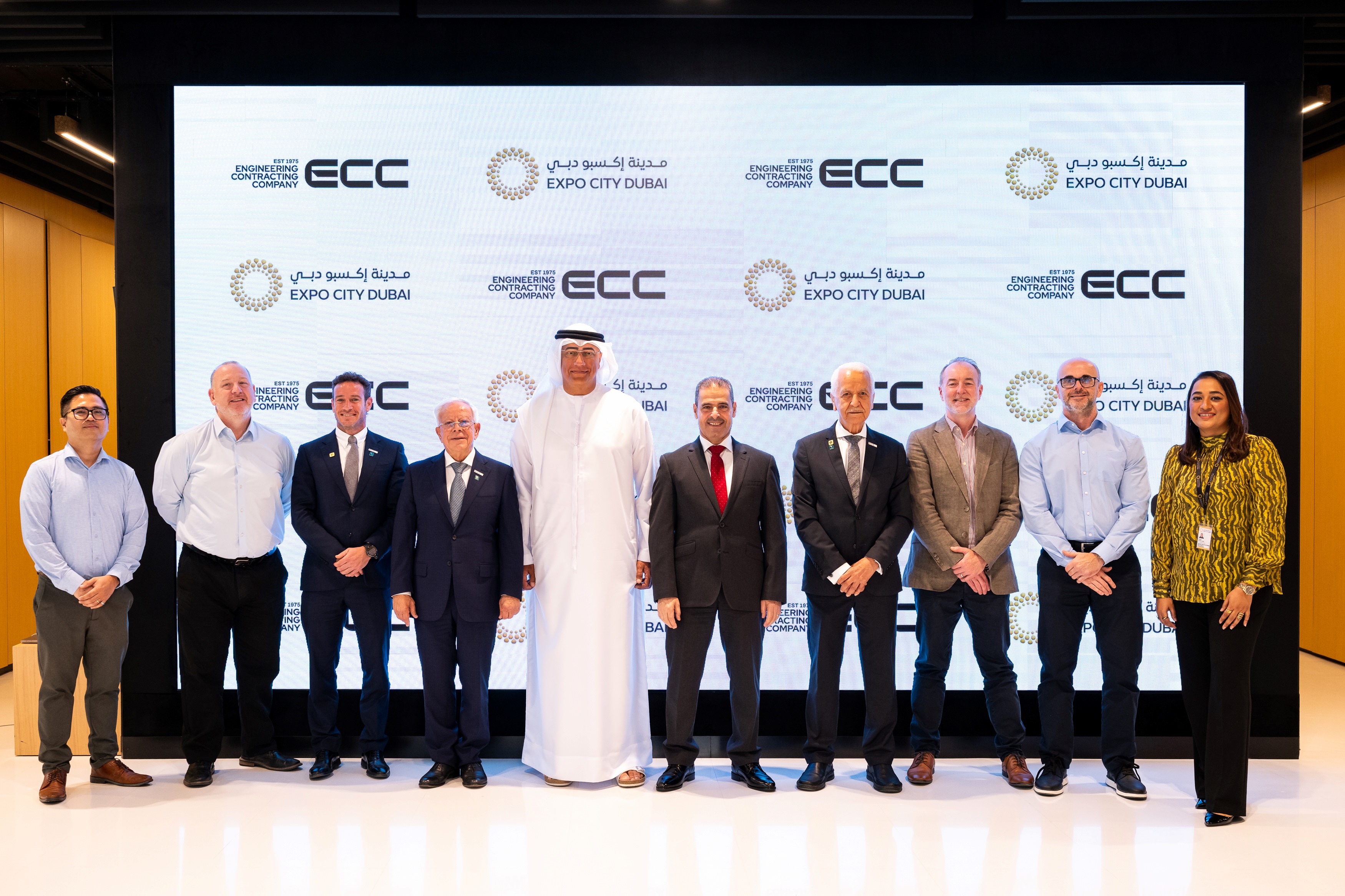 Expo City Dubai appoints Engineering Contracting Company (ECC) as main contractor for Sidr ...