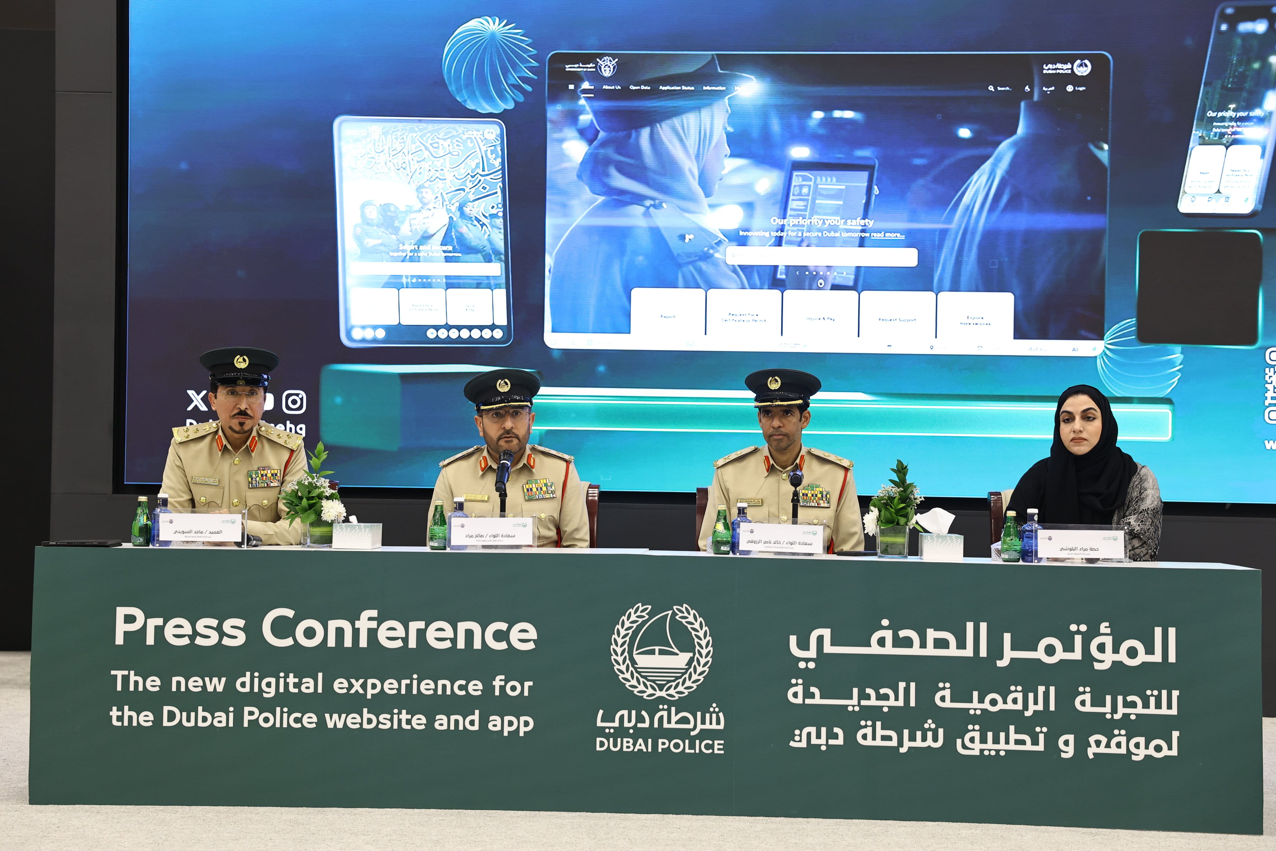 Dubai Police Launches Lawyers Platform with Seven Digital Legal Services