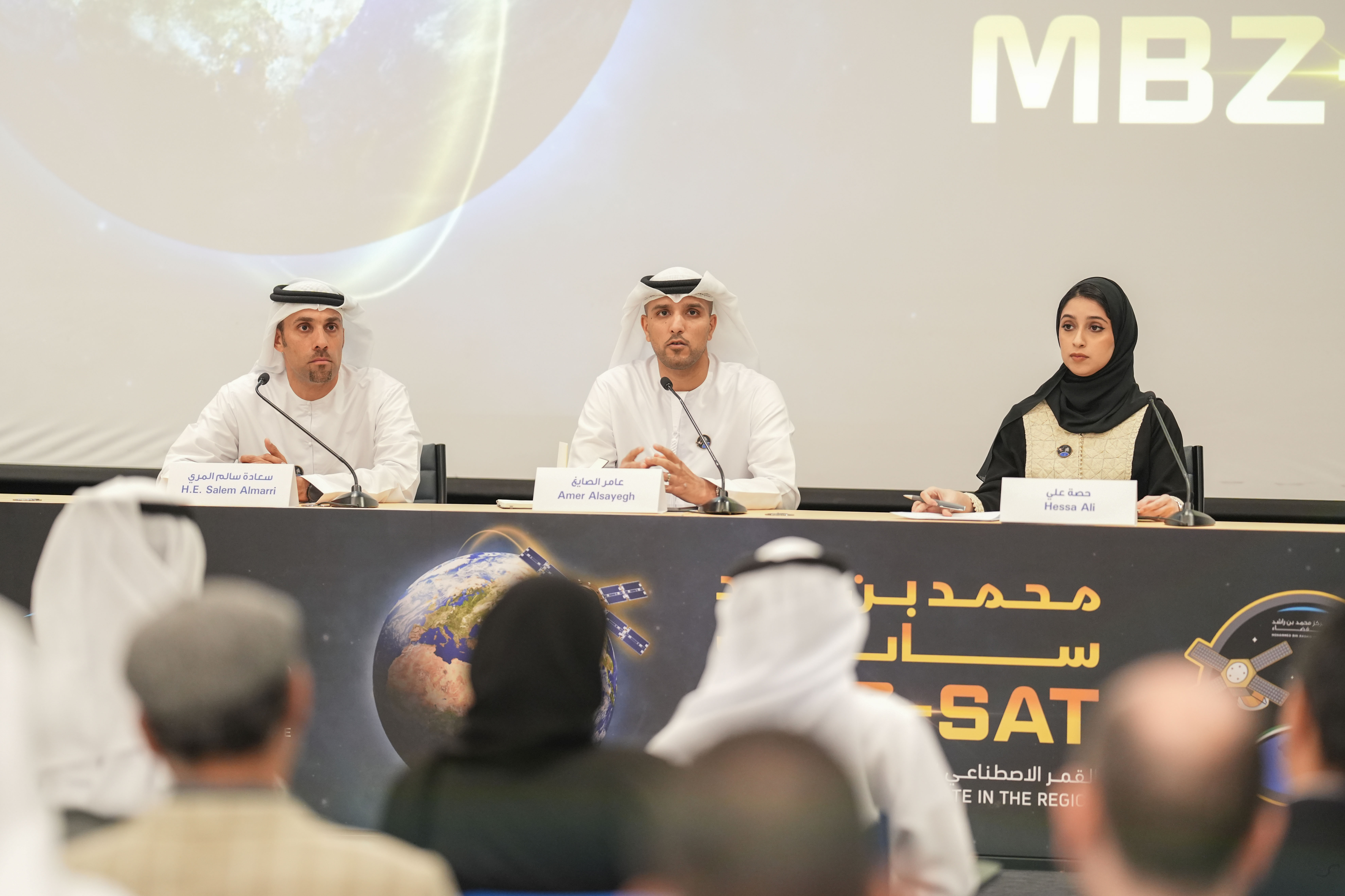 MBRSC announces final preparations under way for launch of mbz-sat
